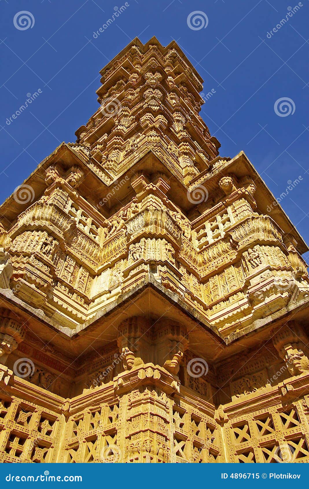 Toren van Bekendheid. stock afbeelding. Image of azië - 4896715