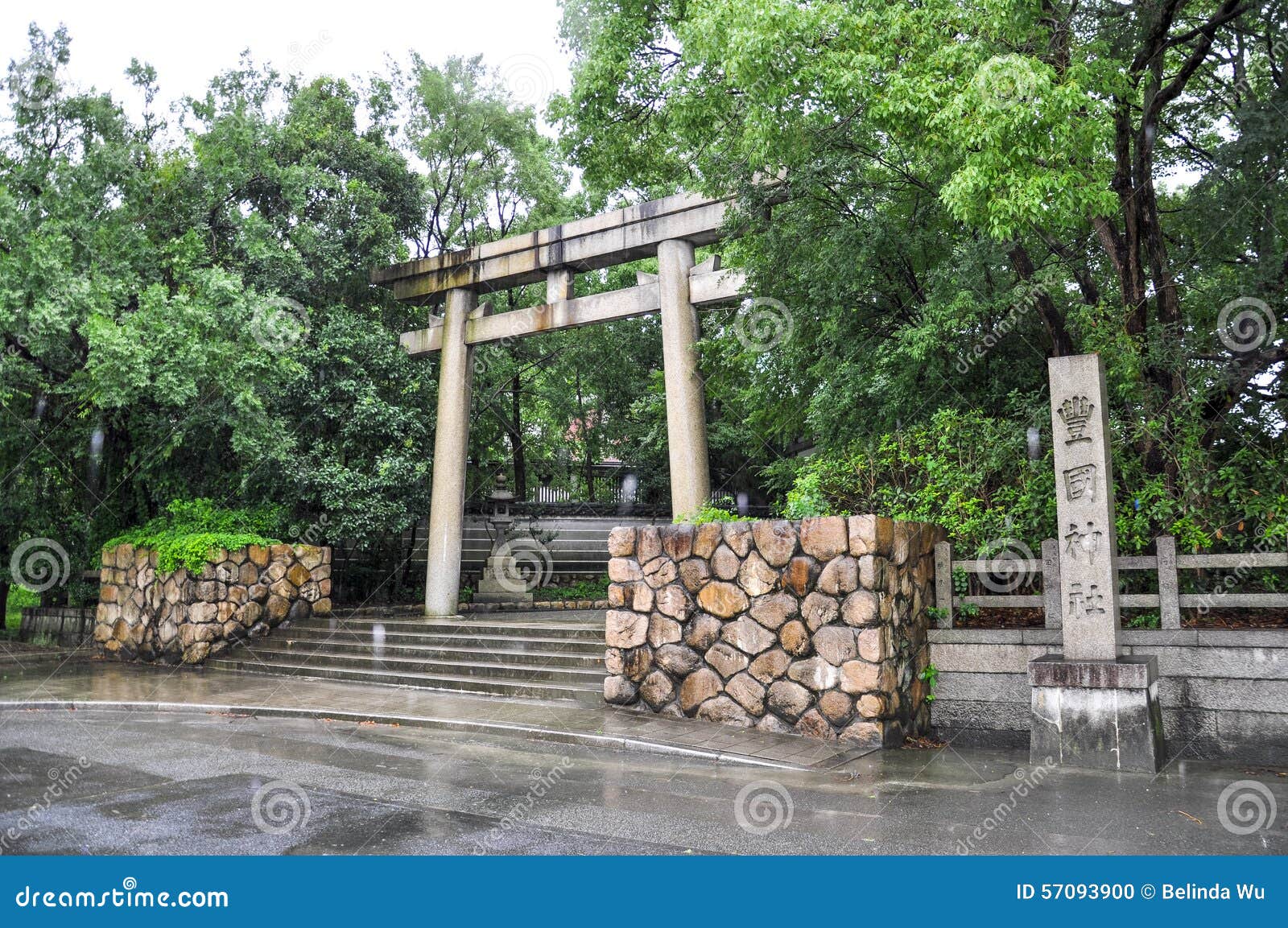 Tori gate stock photo. Image of shinto, tourism, tori - 57093900