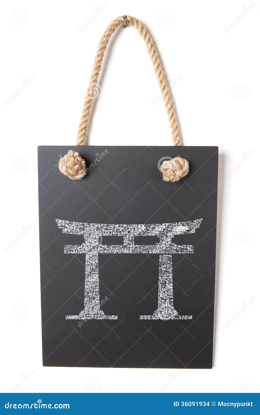 Torii Gate Stock Photography | CartoonDealer.com #36091934