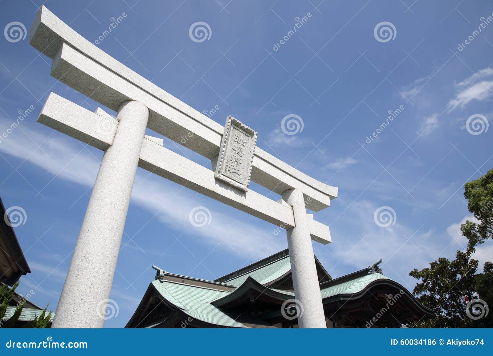 Torii gate stock photo. Image of ancient, landmark, gate - 60034186