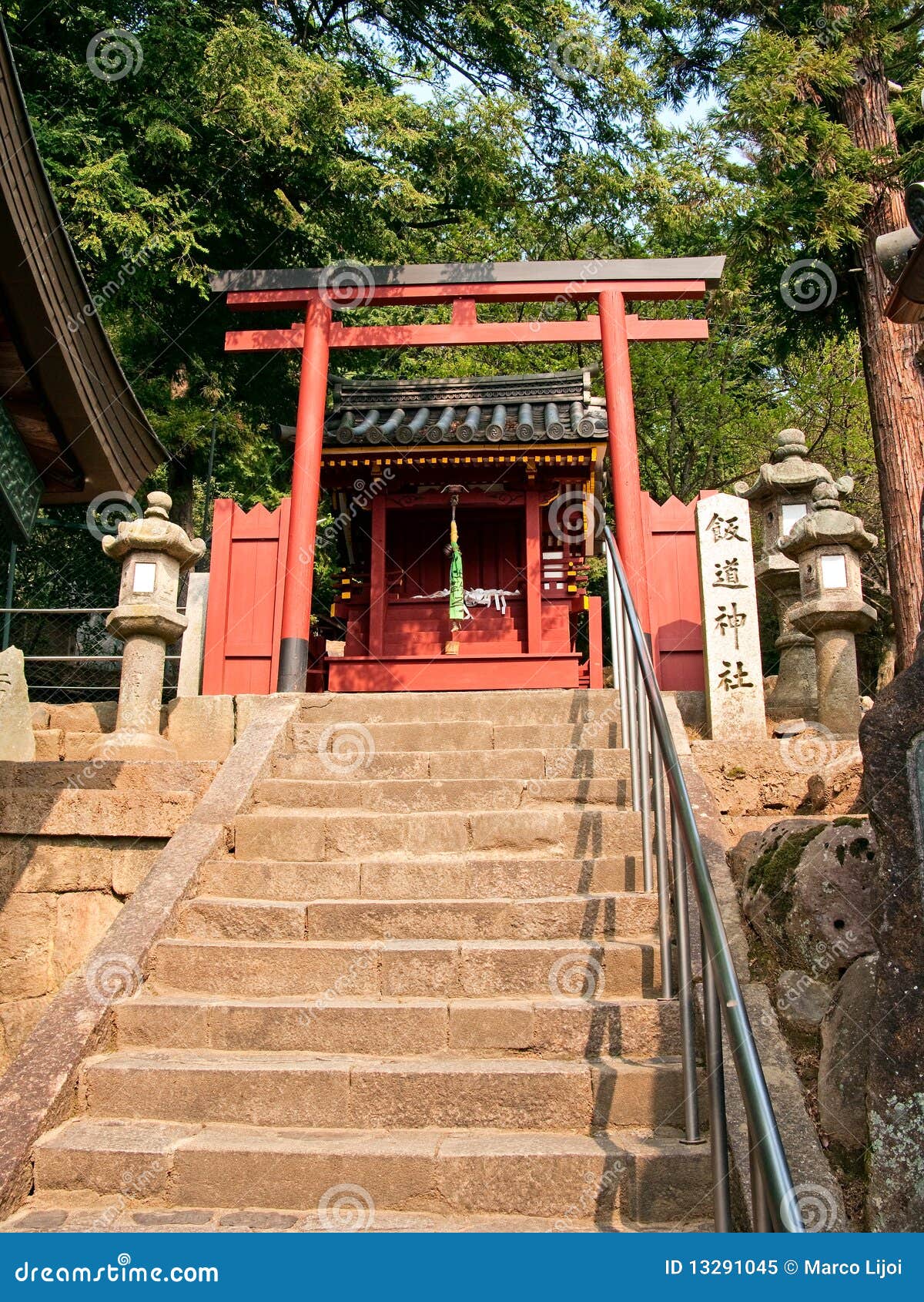 Torii japanese gate stock image. Image of torii, religion - 13291045