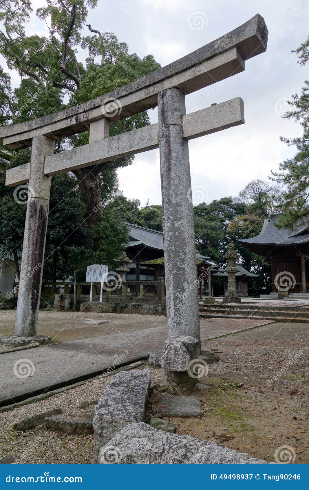 Torii stone gate stock image. Image of japanese, heritage - 49498937