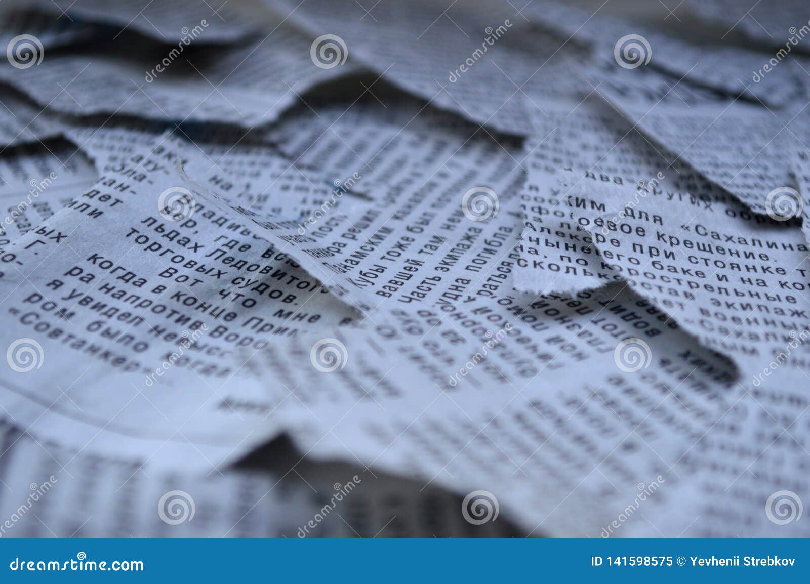 Torn newspaper background stock image. Image of newsprint - 141598575