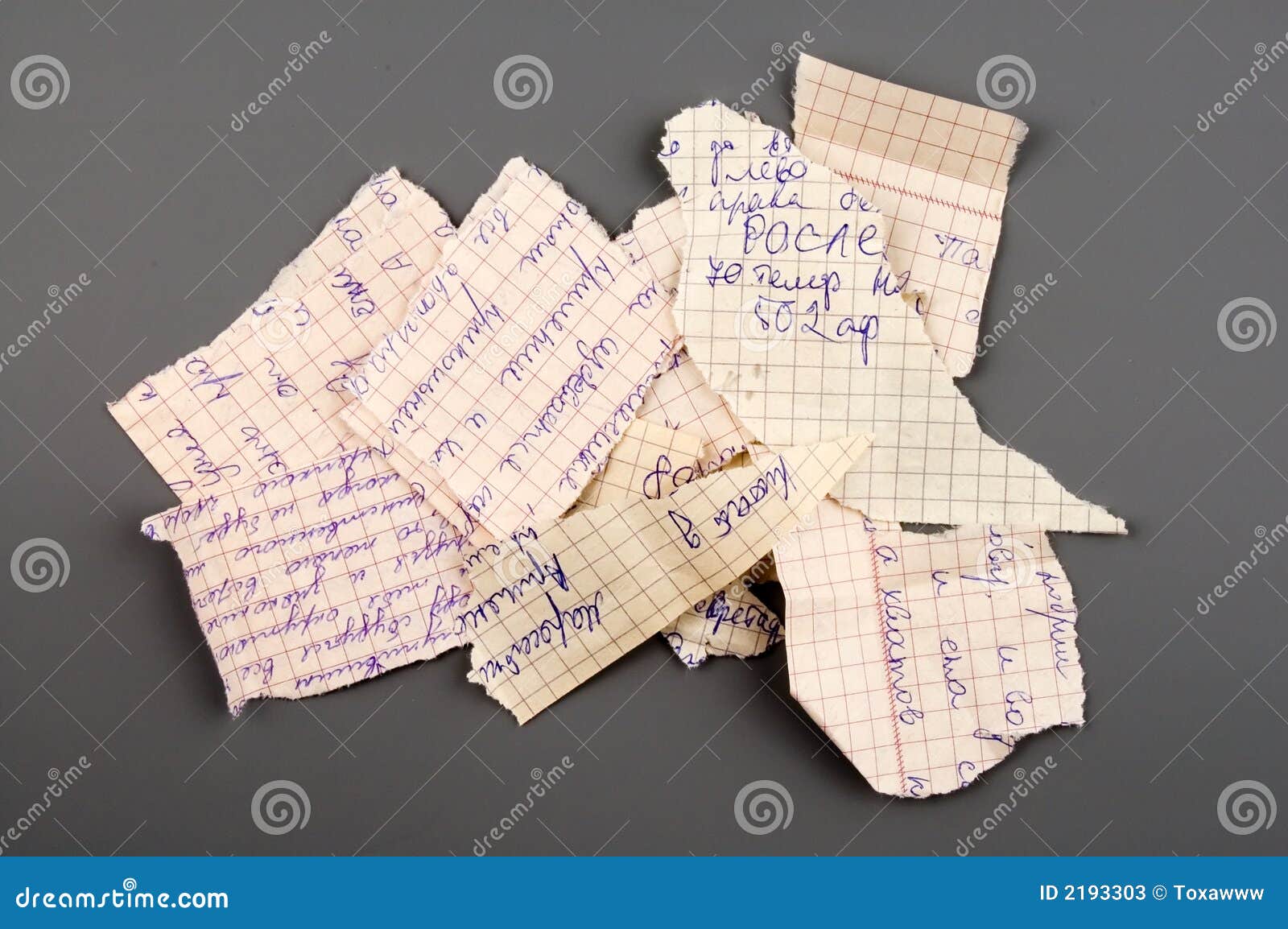 Torn paper stock image. Image of fashioned, business, group - 2193303