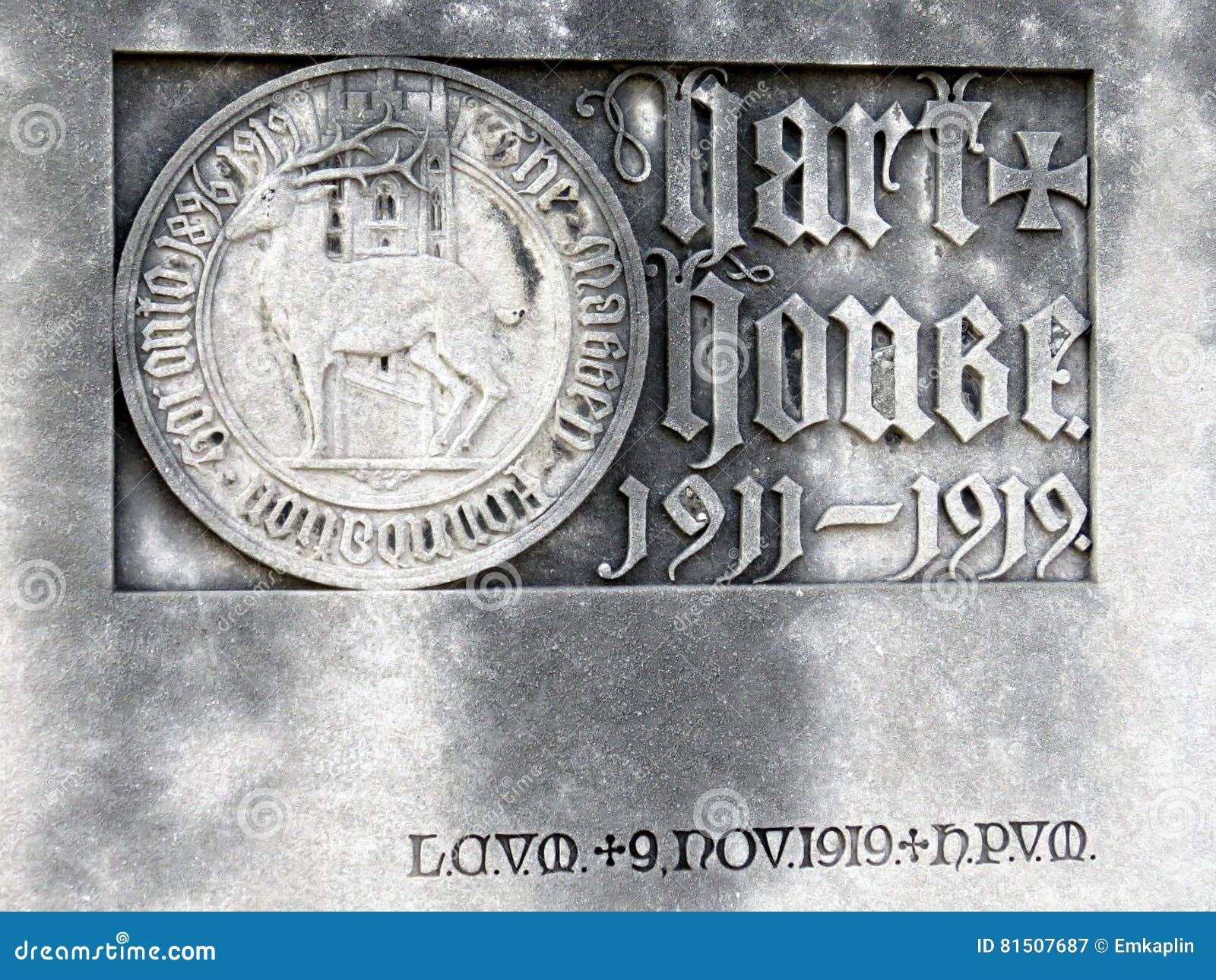 Toronto University Hart House Emblem 2016 Stock Image - Image of ...