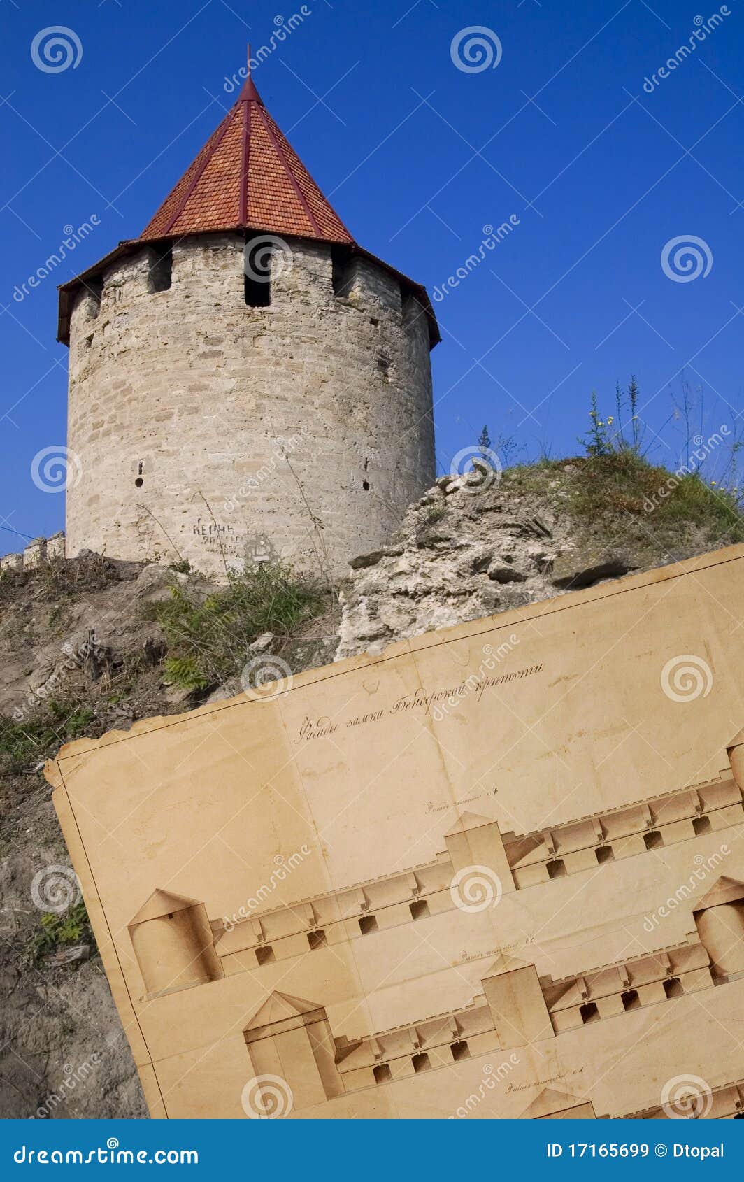 Torre medieval da citadela imagem de stock. Imagem de stronghold - 17165699
