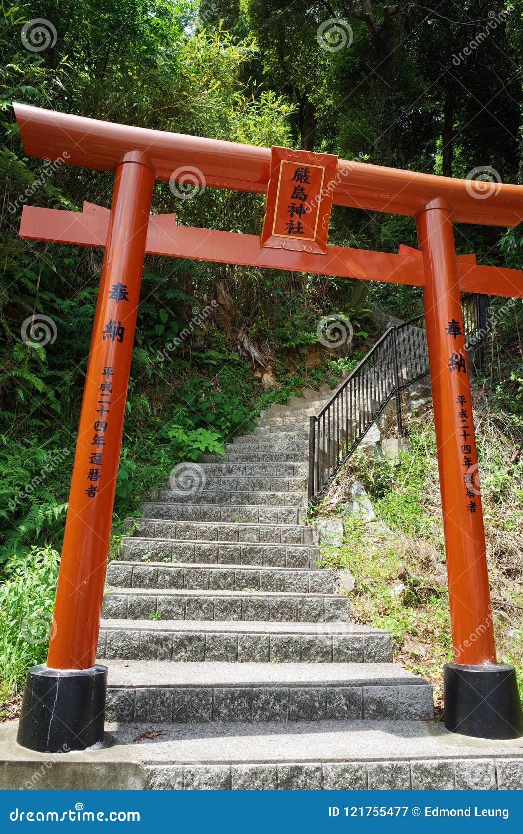 Torri gate stock image. Image of japan, stair, gate - 121755477