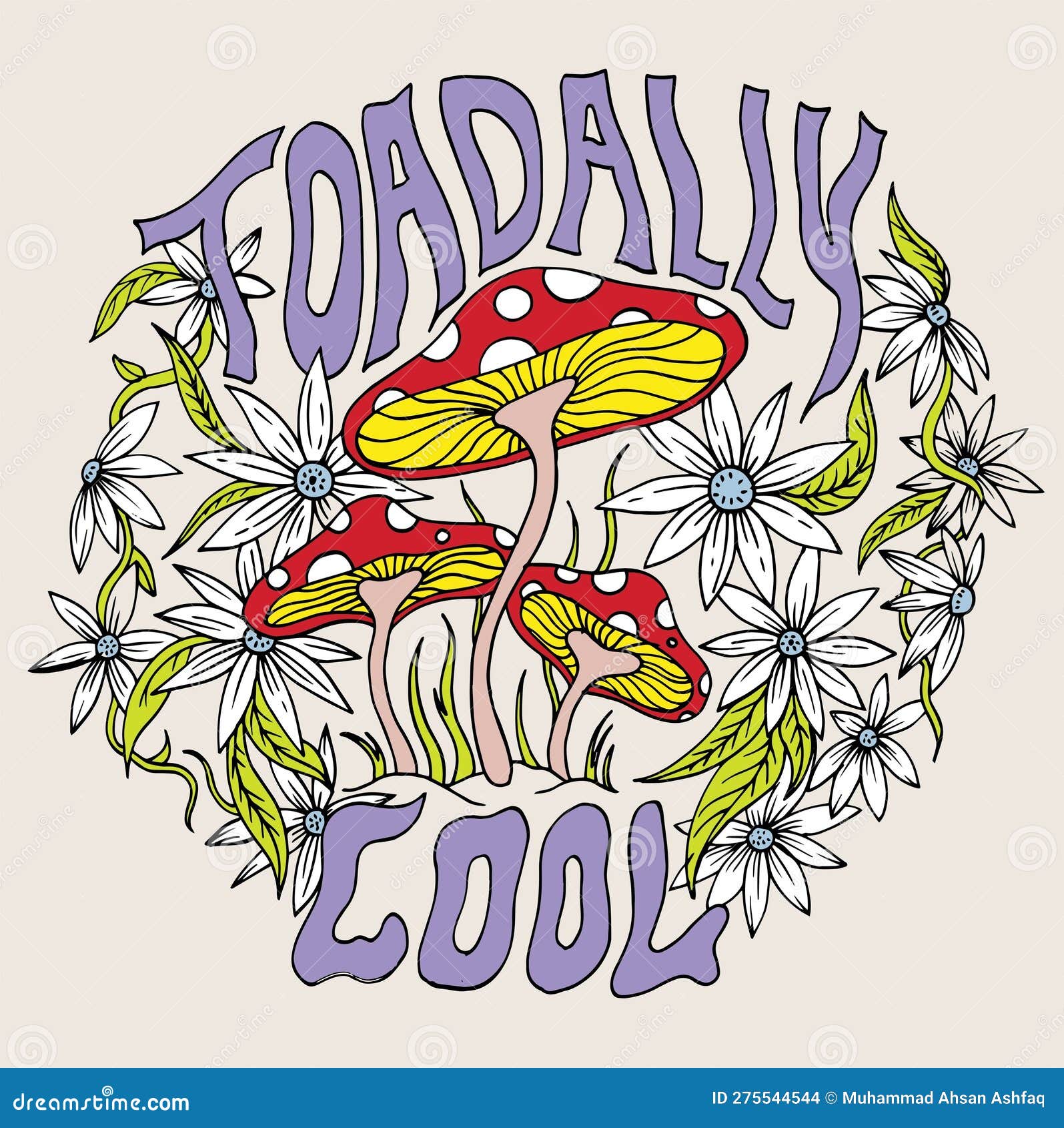 Totally Tropical Light Blue Turquoise Rippled Water Design Background ...