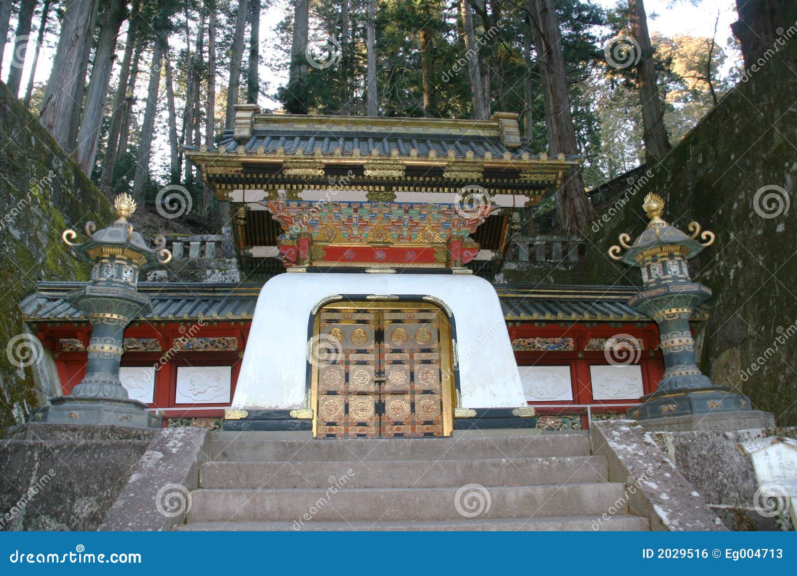 Toshogu Temple in Nikko stock photo. Image of floors, japanese - 2029516