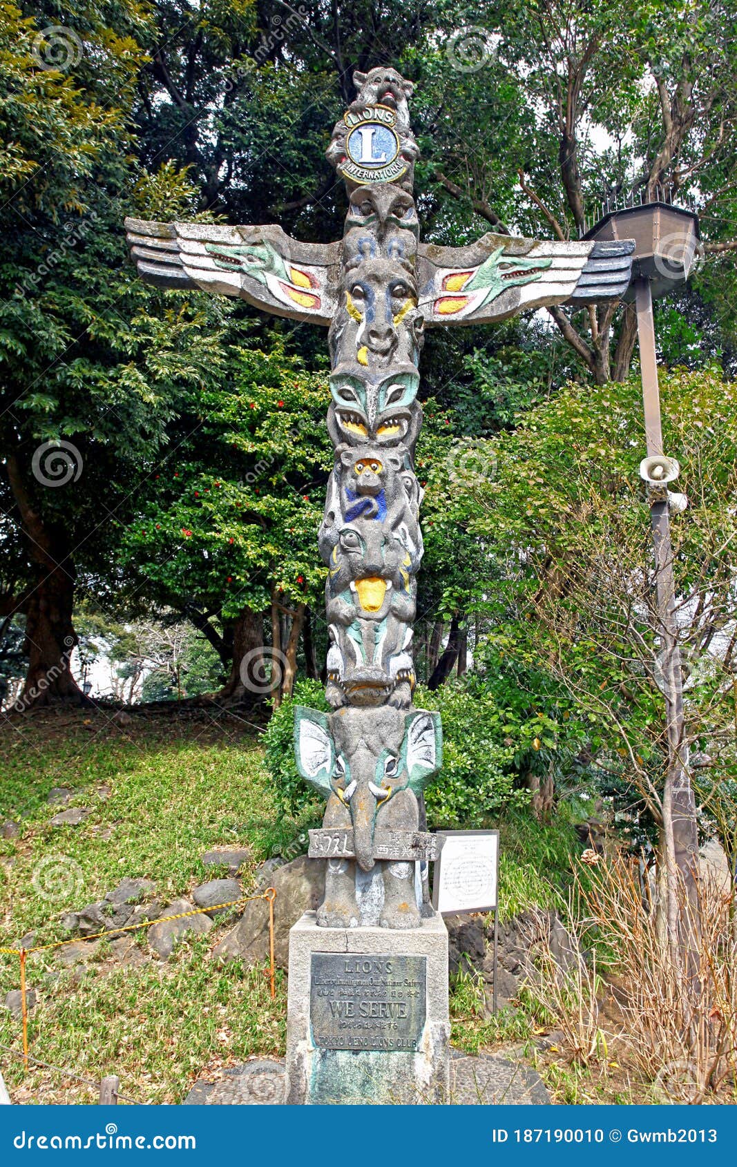 Totem Pole in Ueno Park in Tokyo Stock Photo - Image of artistic ...