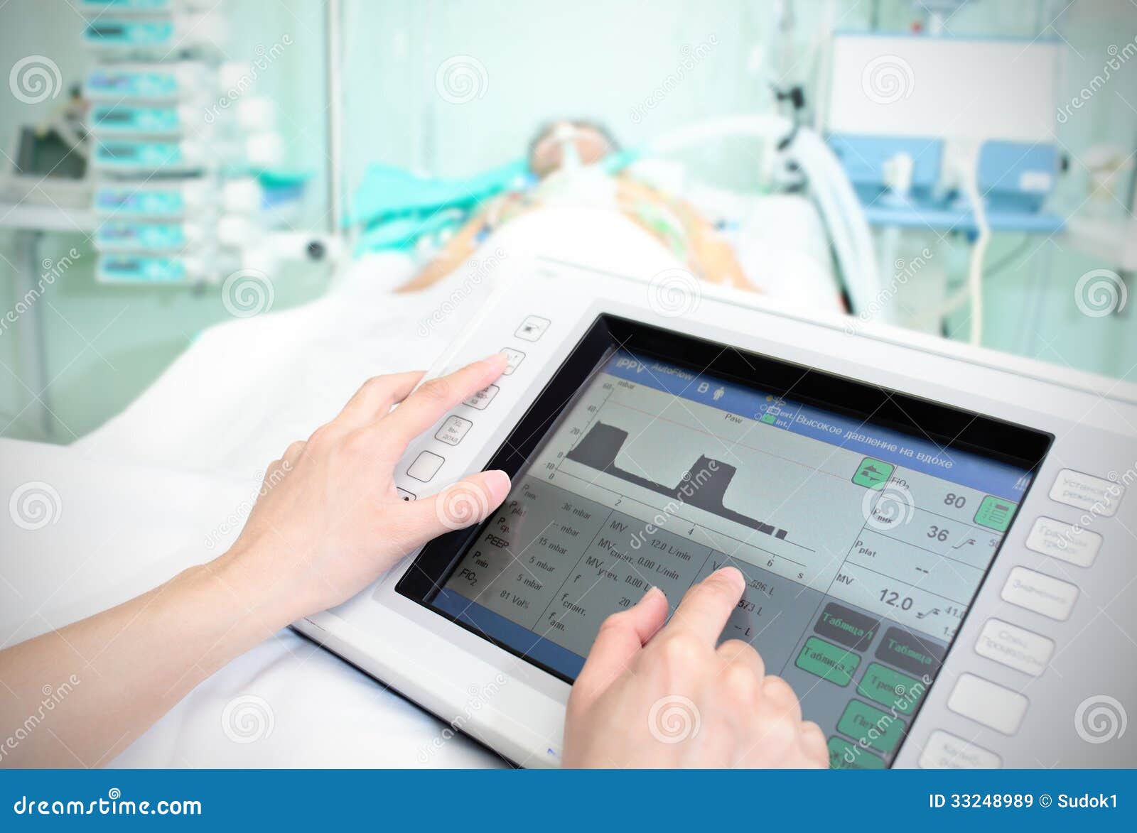 Touchpad in the hospital stock image. Image of background - 33248989