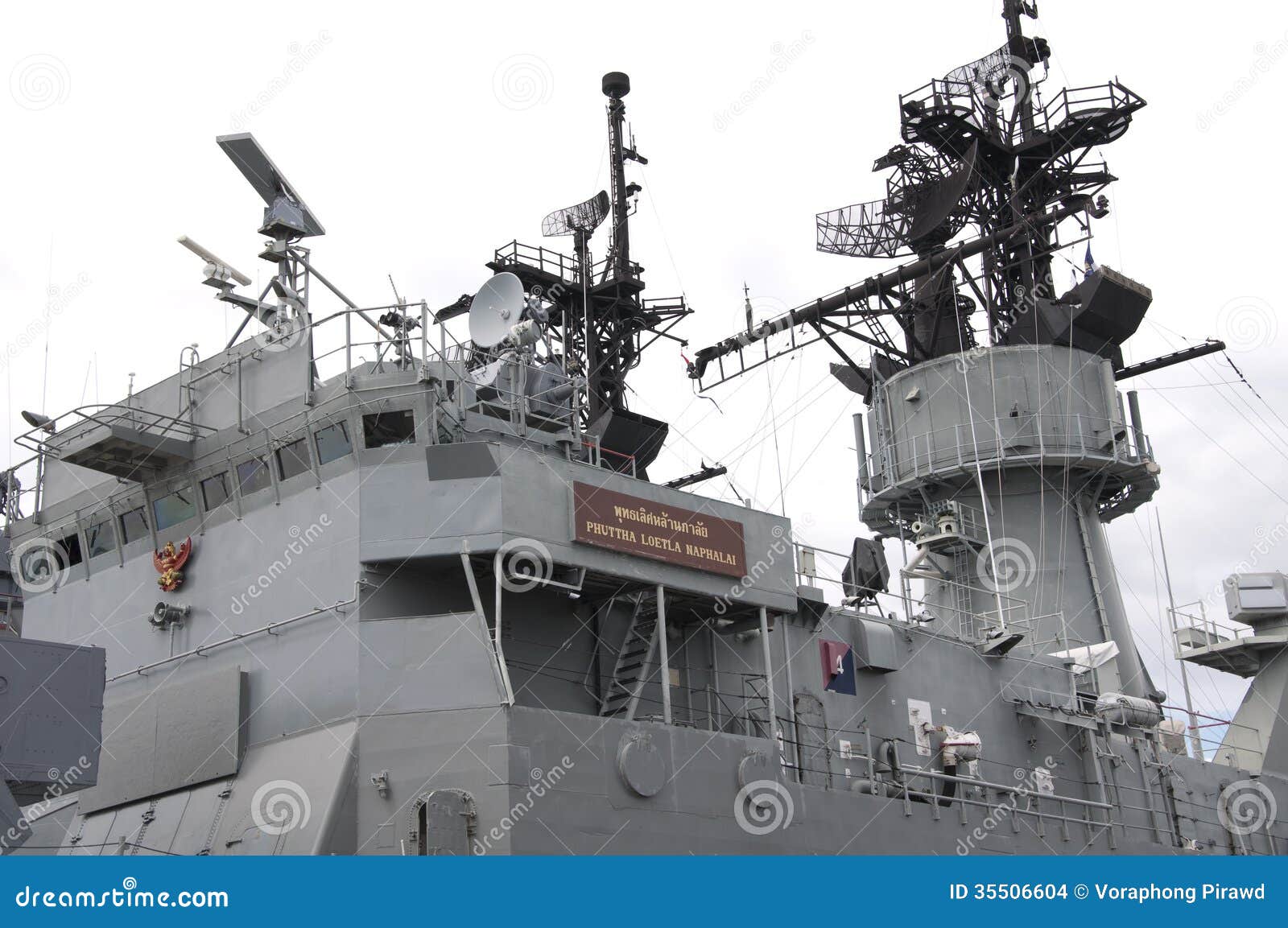 Tour de radar photo stock. Image du radar, énorme, branchez - 35506604