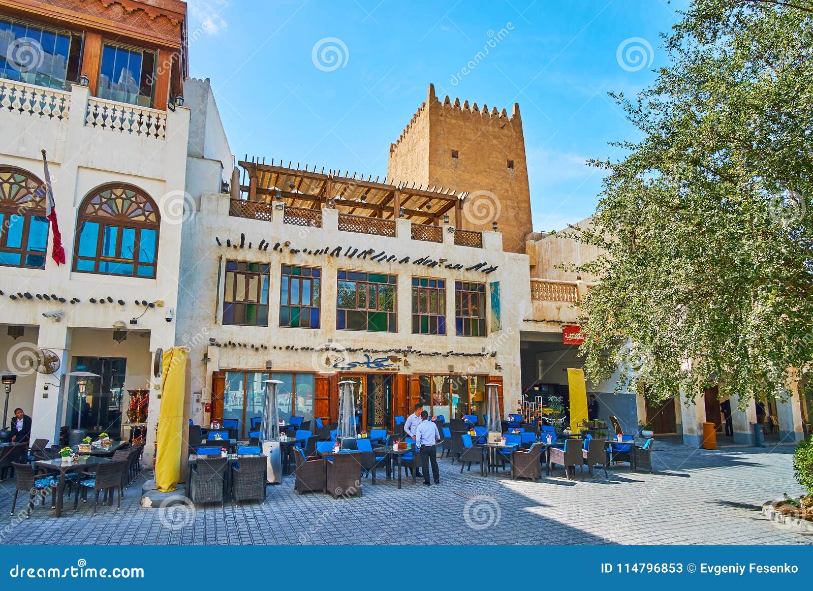 Tour grande, Doha, Qatar photo stock éditorial. Image du downtown ...