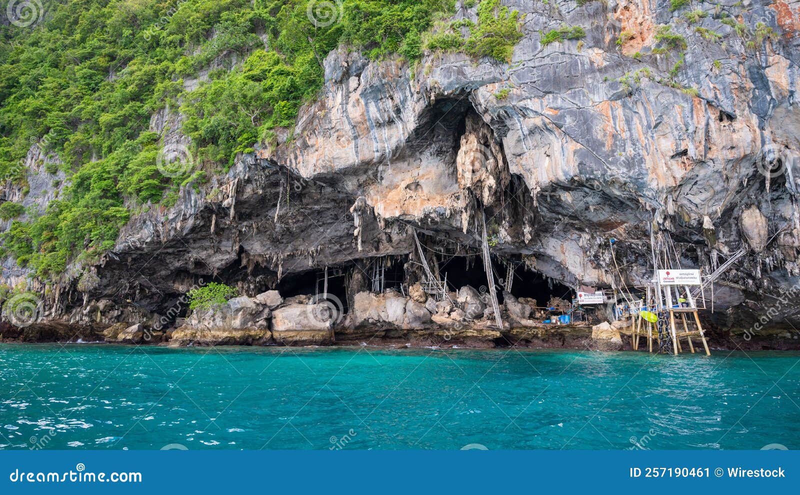 Tourist Attraction Viking Cave Stock Image - Image of adventure ...