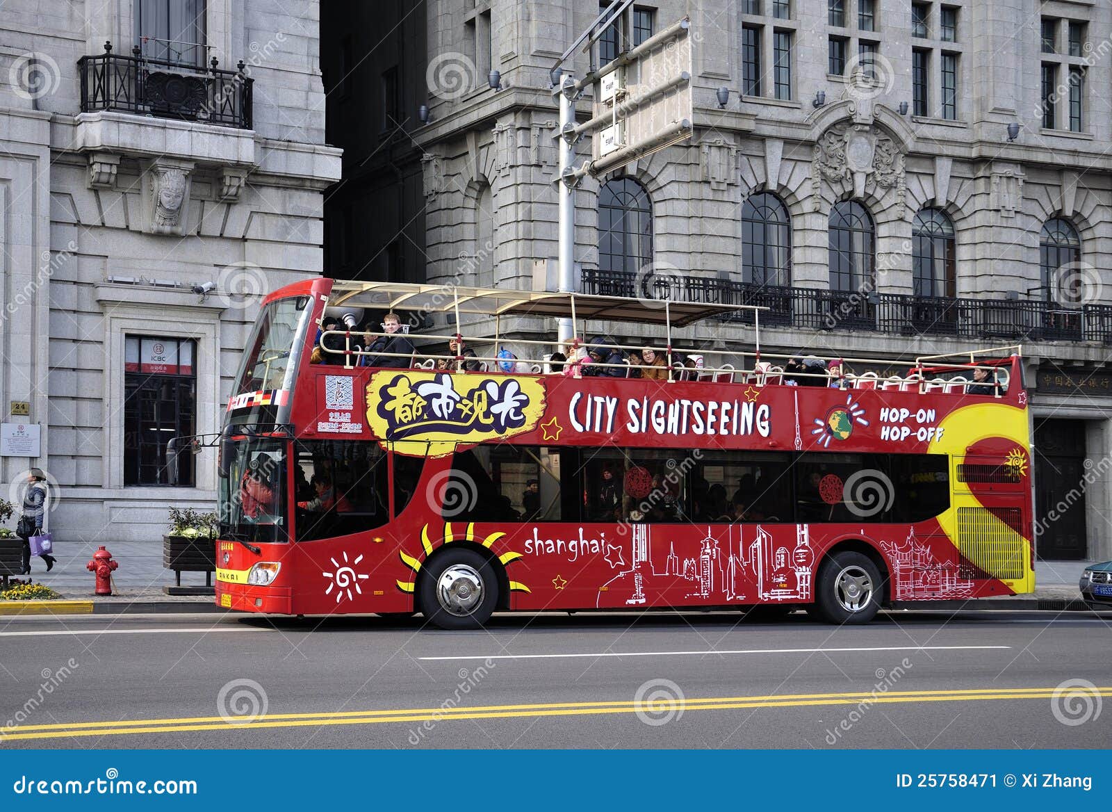 Tourist Bus in Shanghai editorial photo. Image of double - 25758471