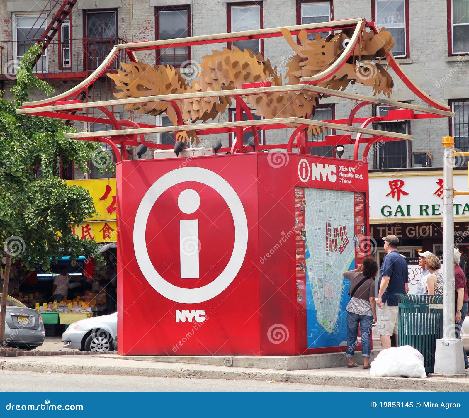 Tourist Information Booth Editorial Image - Image: 19853145
