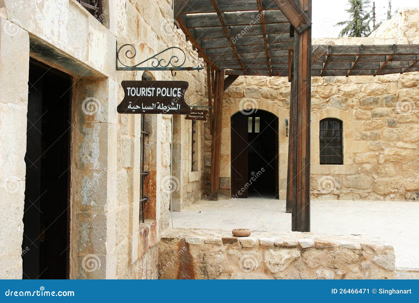 Tourist Police Post in Stone and Sandy Building Stock Image - Image of ...