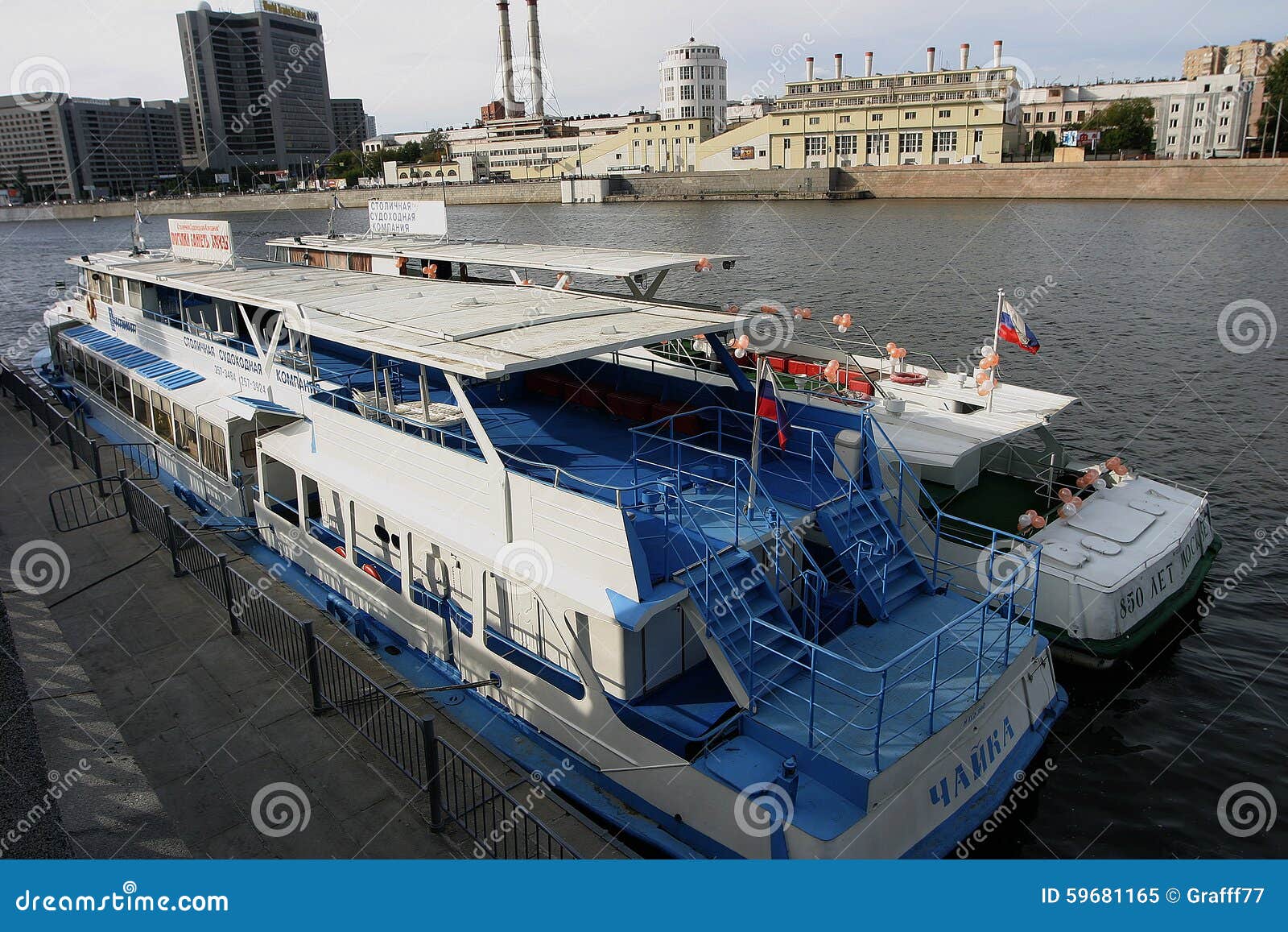 Tourist Ship in the Gateway Editorial Image - Image of cabin, tushino ...