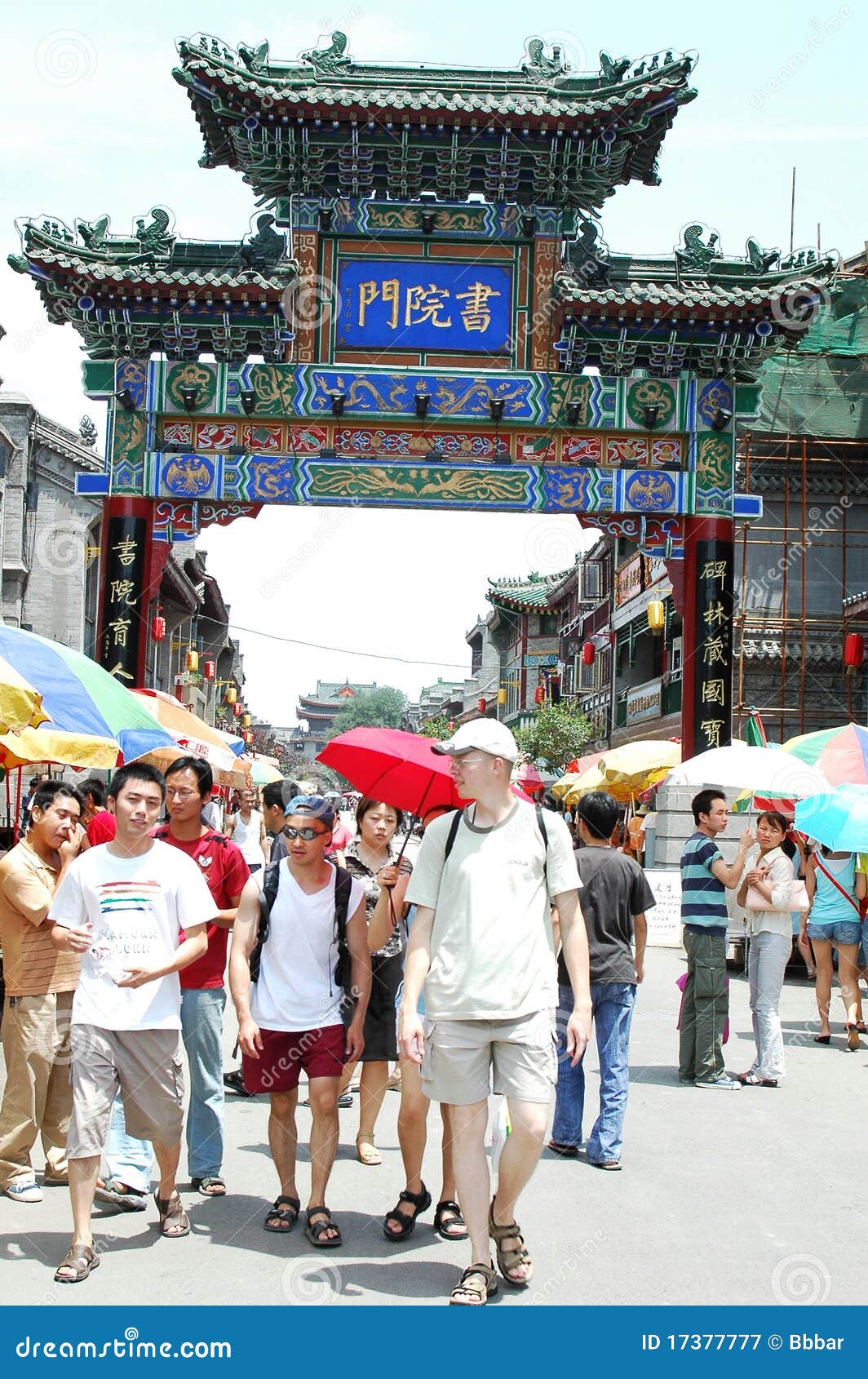 Tourists in Xian,China editorial photography. Image of people - 17377777