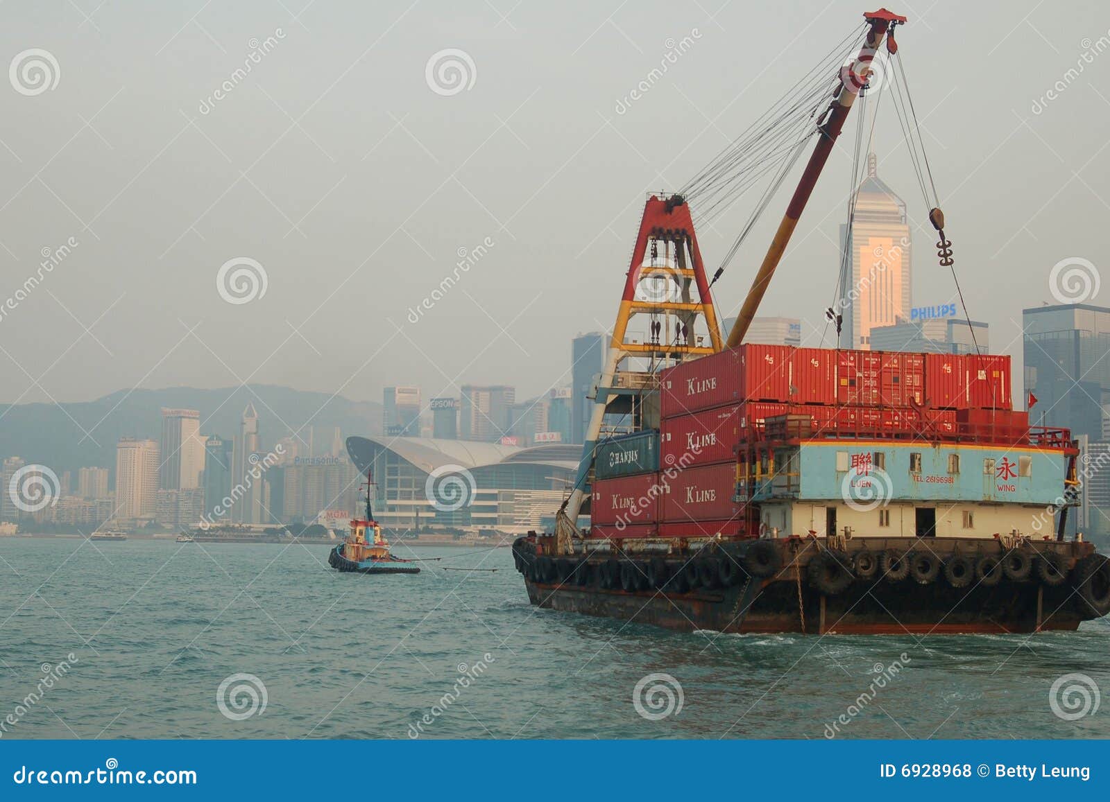 Towboat & Barge stock photo. Image of blue, ocean - 6928968