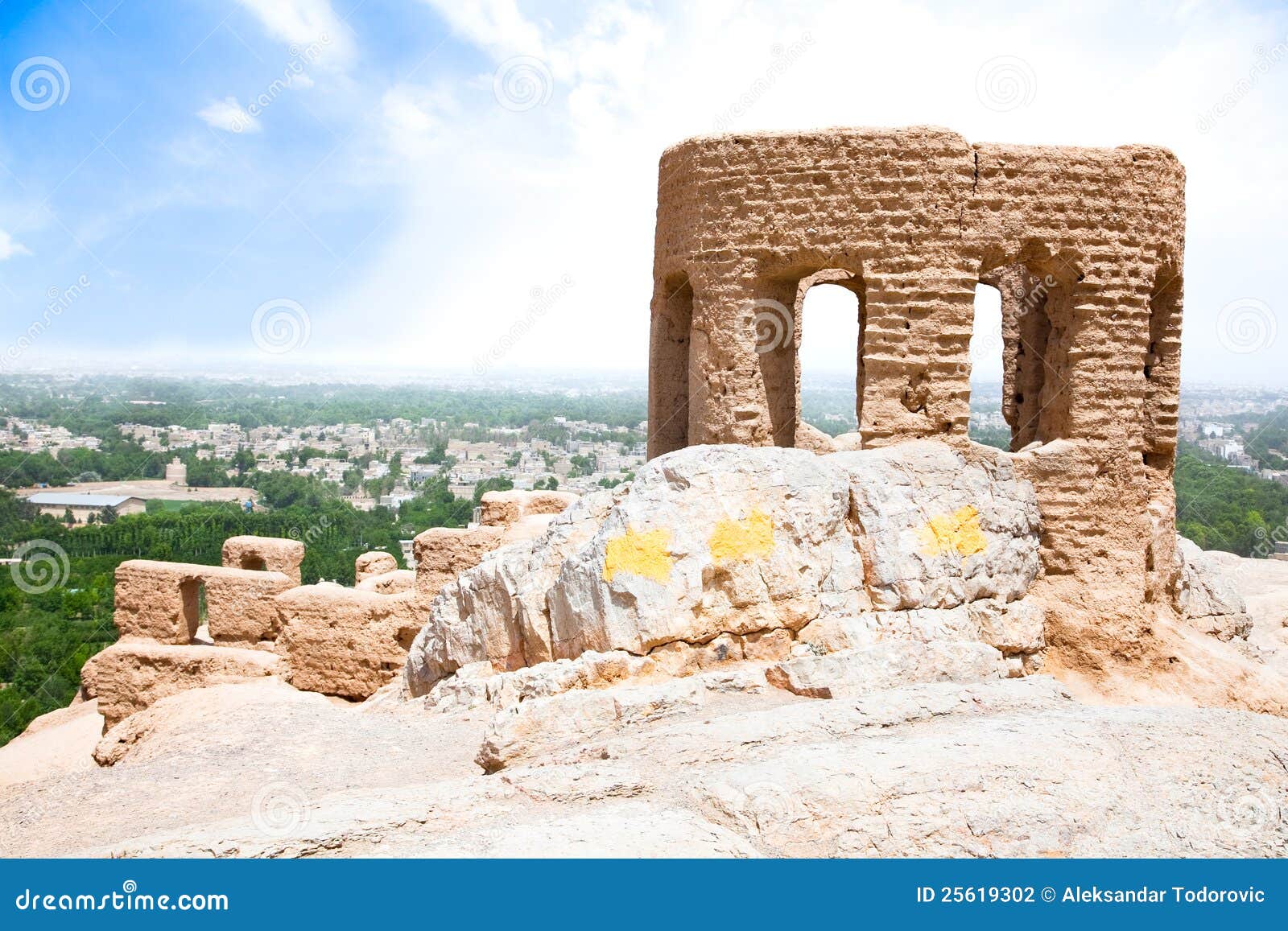 Zoroastrian Fire Temple, Chak Chak, Iran Royalty-Free Stock Image ...