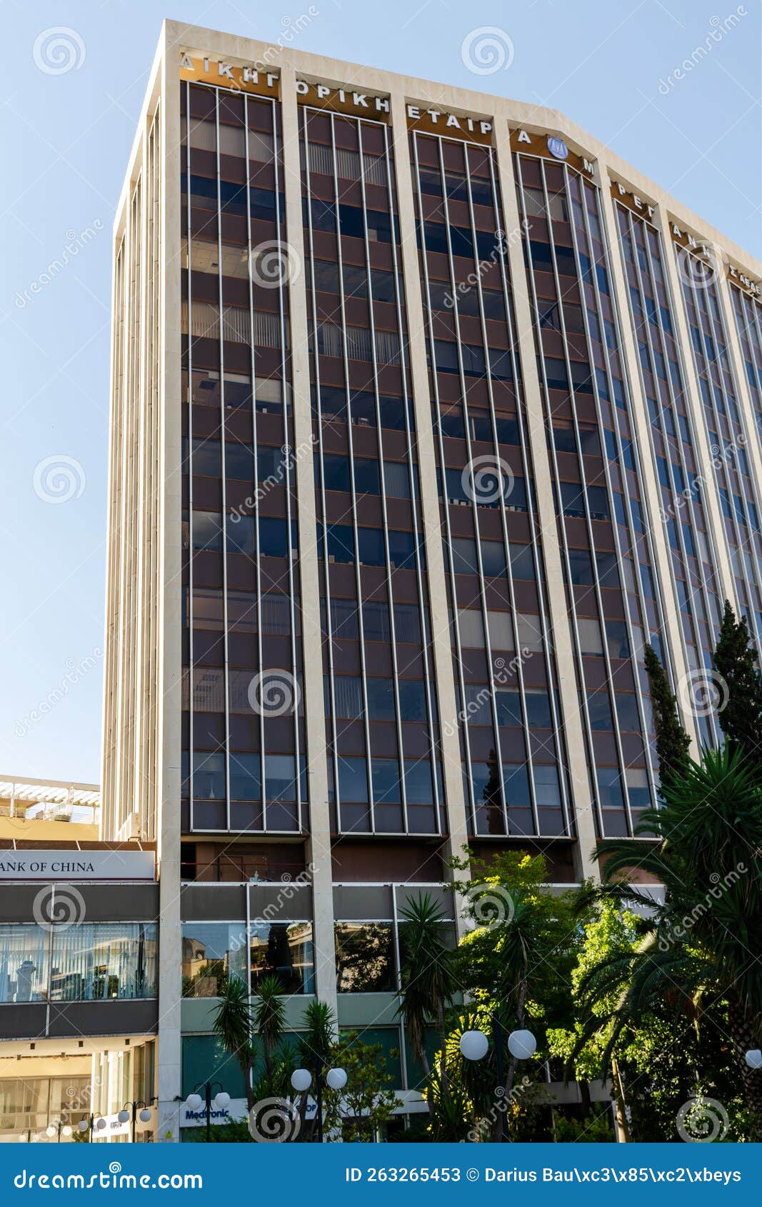 The Tower of Athens is the Tallest Building in Greece Editorial Stock ...