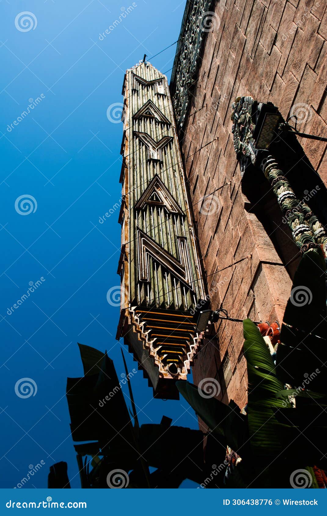 The Tower Has Large Wooden Beams on the Side of it Editorial Photo ...