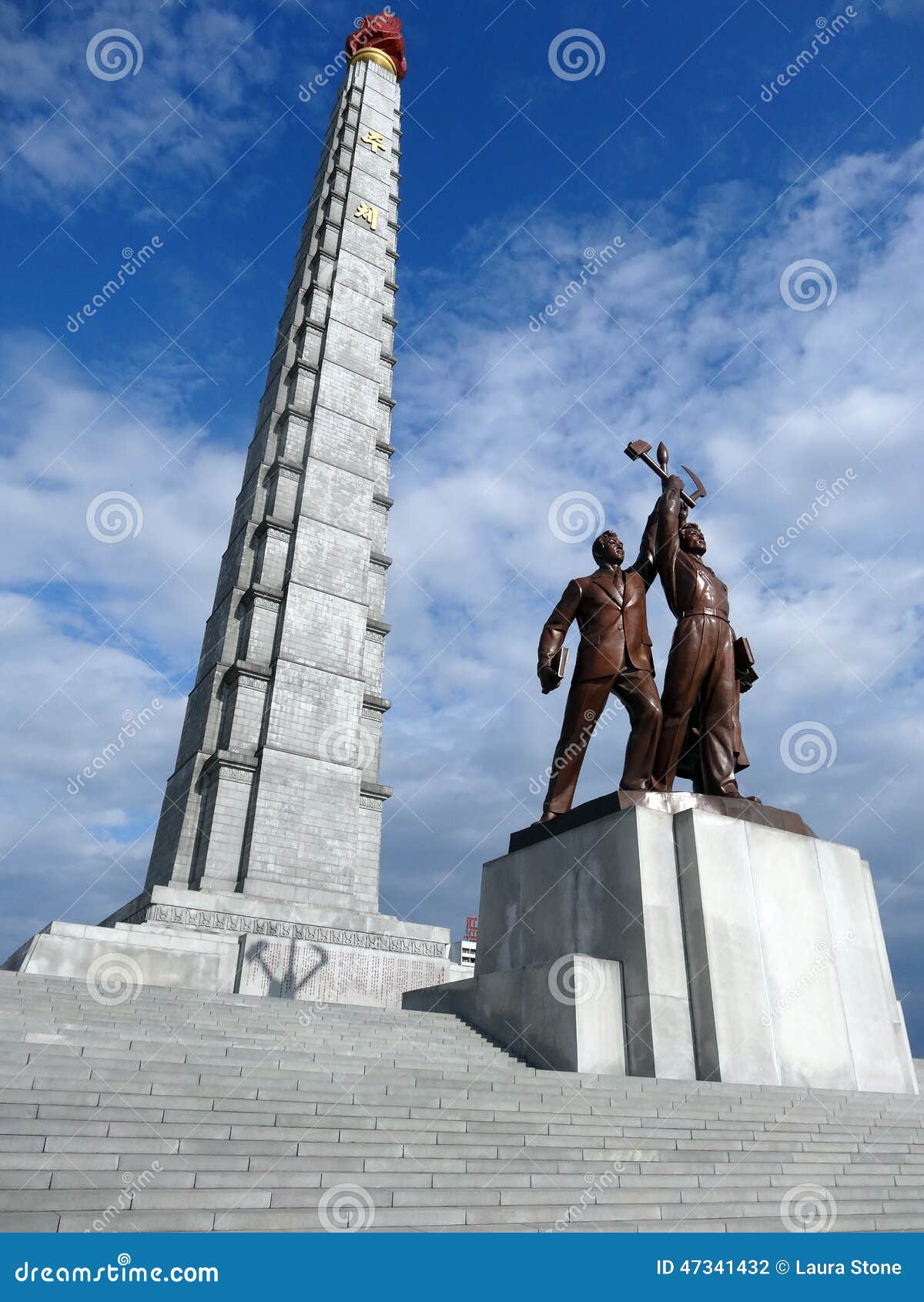 Tower of Juche editorial photography. Image of north - 47341432