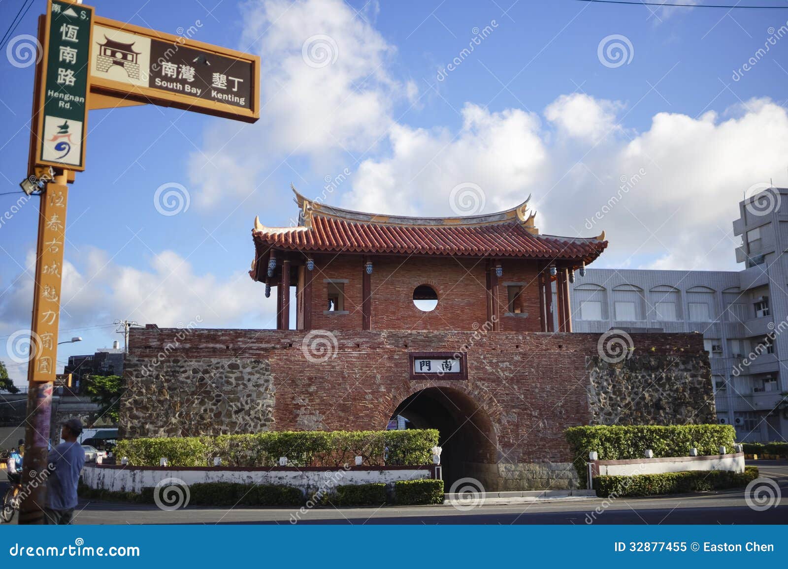The tower of Kenting stock image. Image of kenting, ancient - 32877455