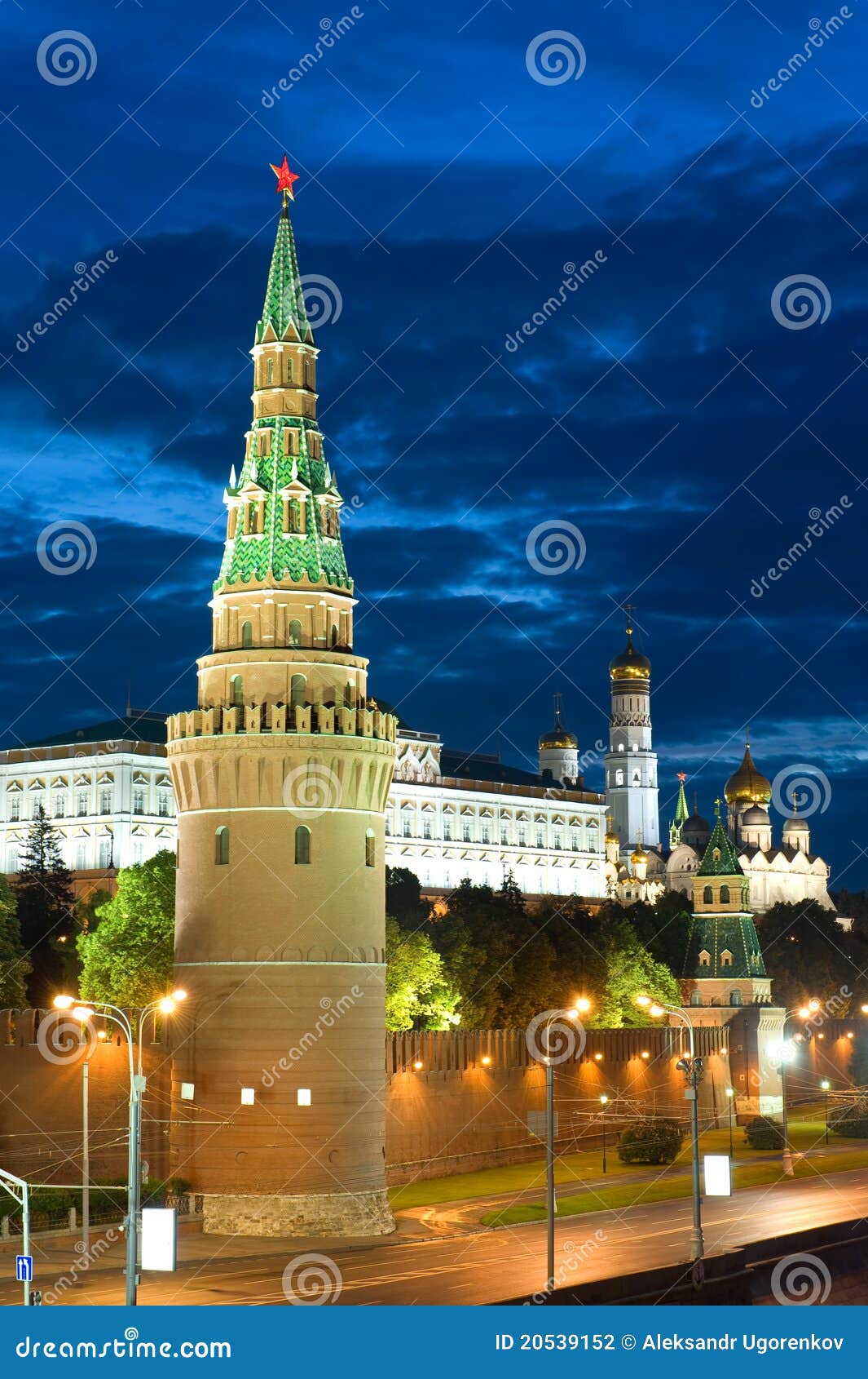 Tower Kremlin and Road Close Up Stock Photo - Image of reflection ...