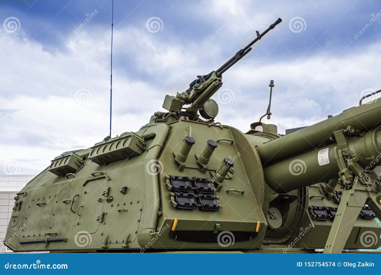 The Tower of a Modern Self-propelled Howitzer with Ulimet and Active ...