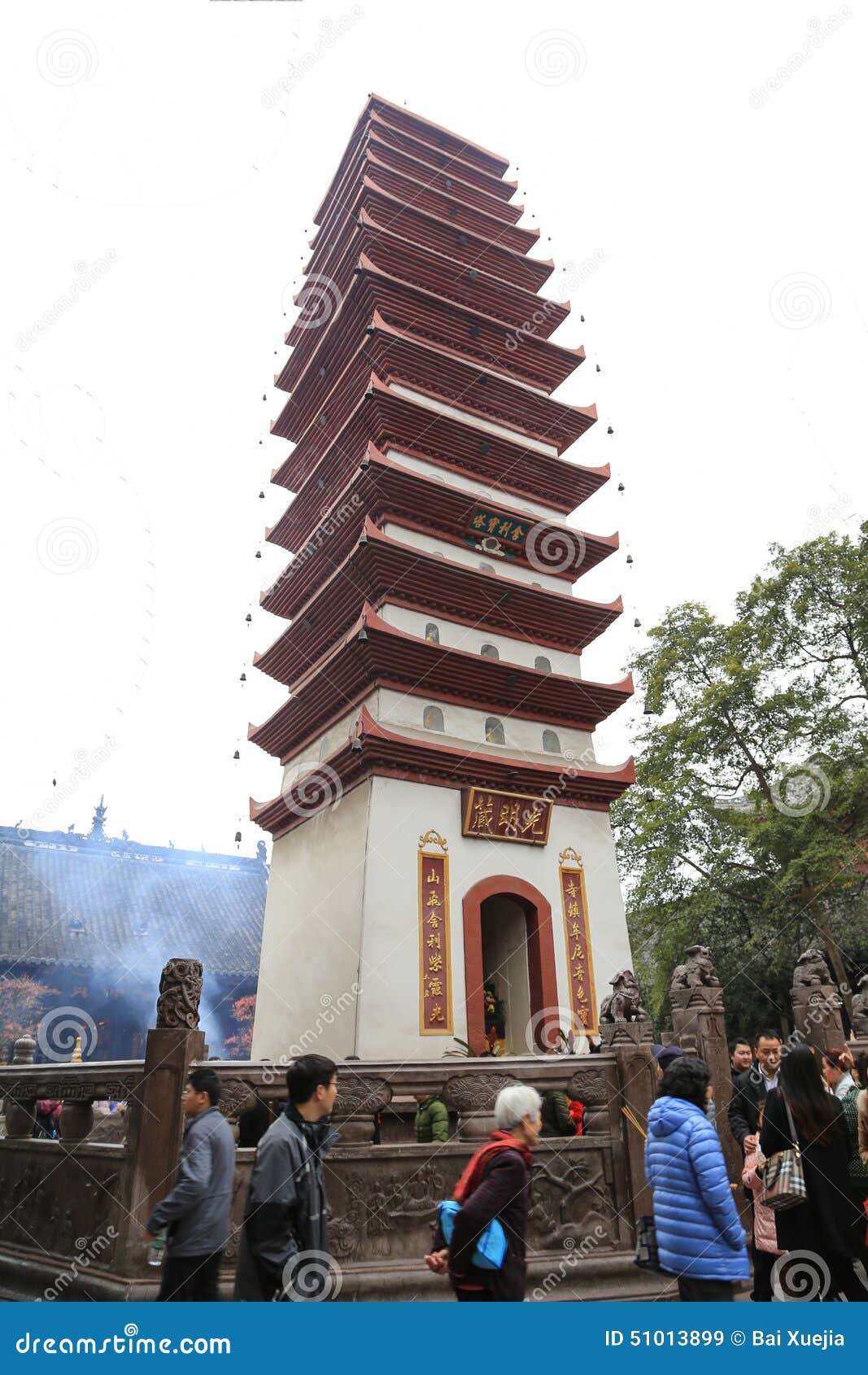 The Tower in a Park, Chengdu, China Editorial Stock Image - Image of ...