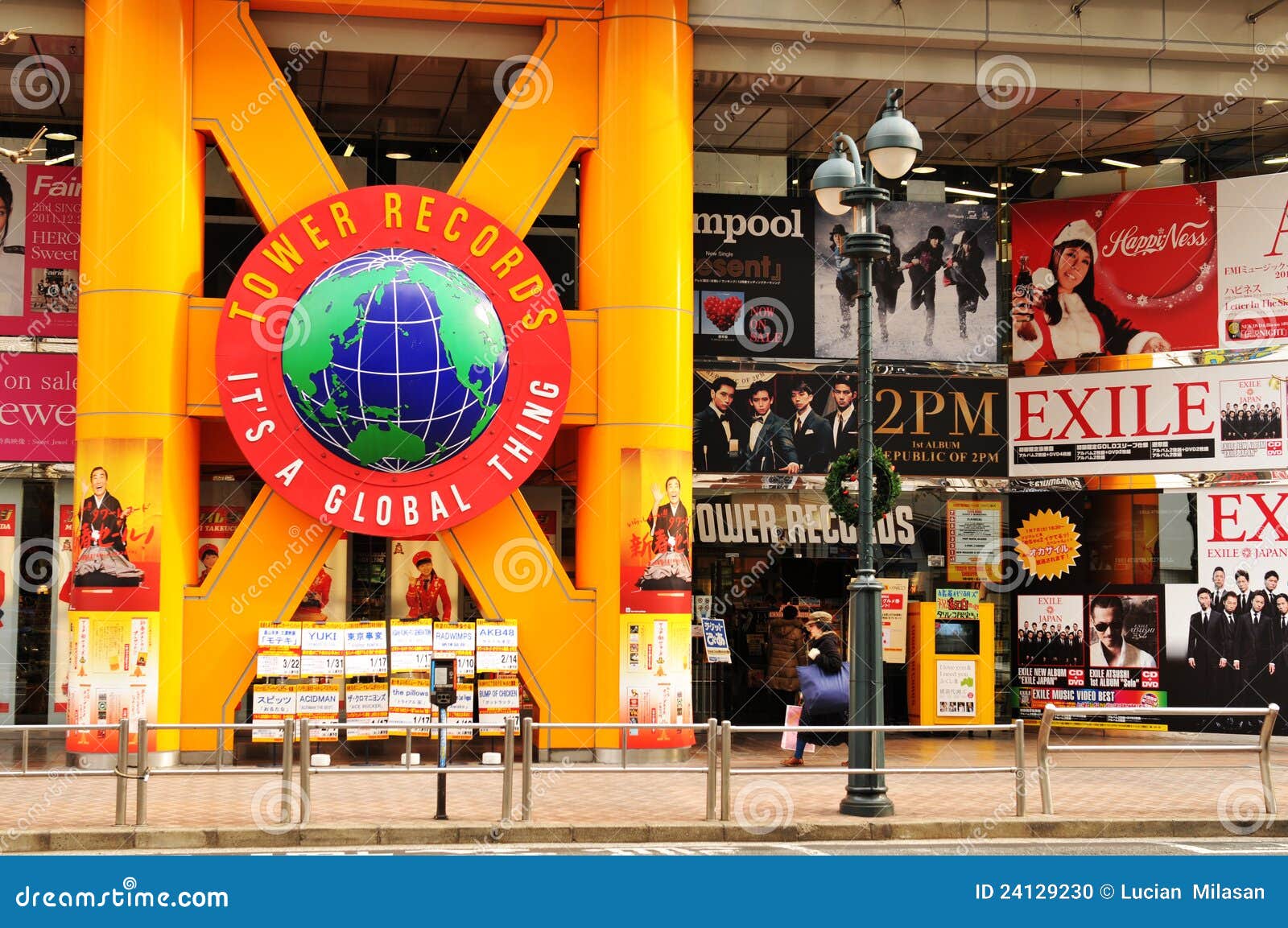 Tower Records editorial image. Image of famous, shops - 24129230