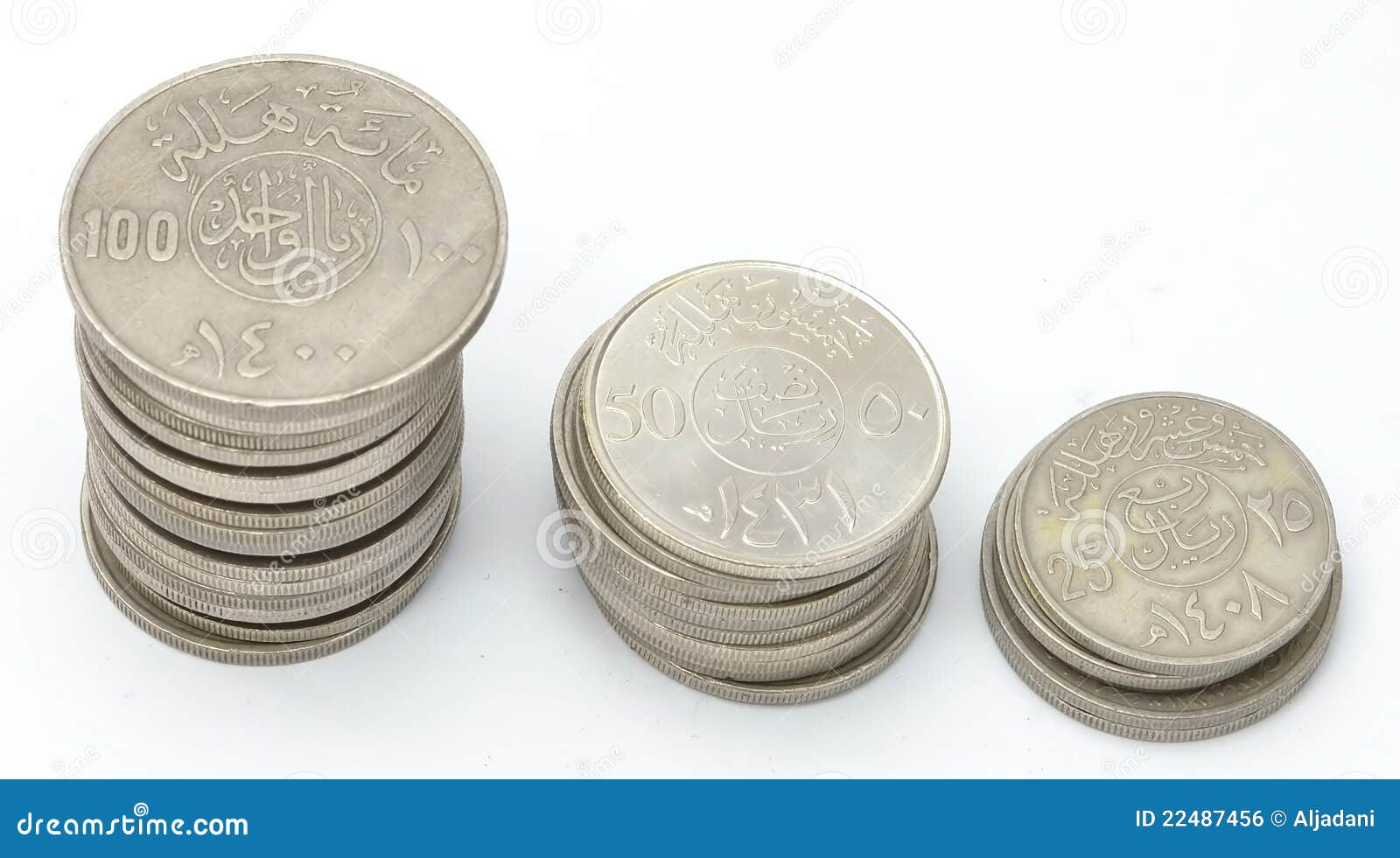 Towers of Saudi Coins Currency Stock Photo - Image of collection ...