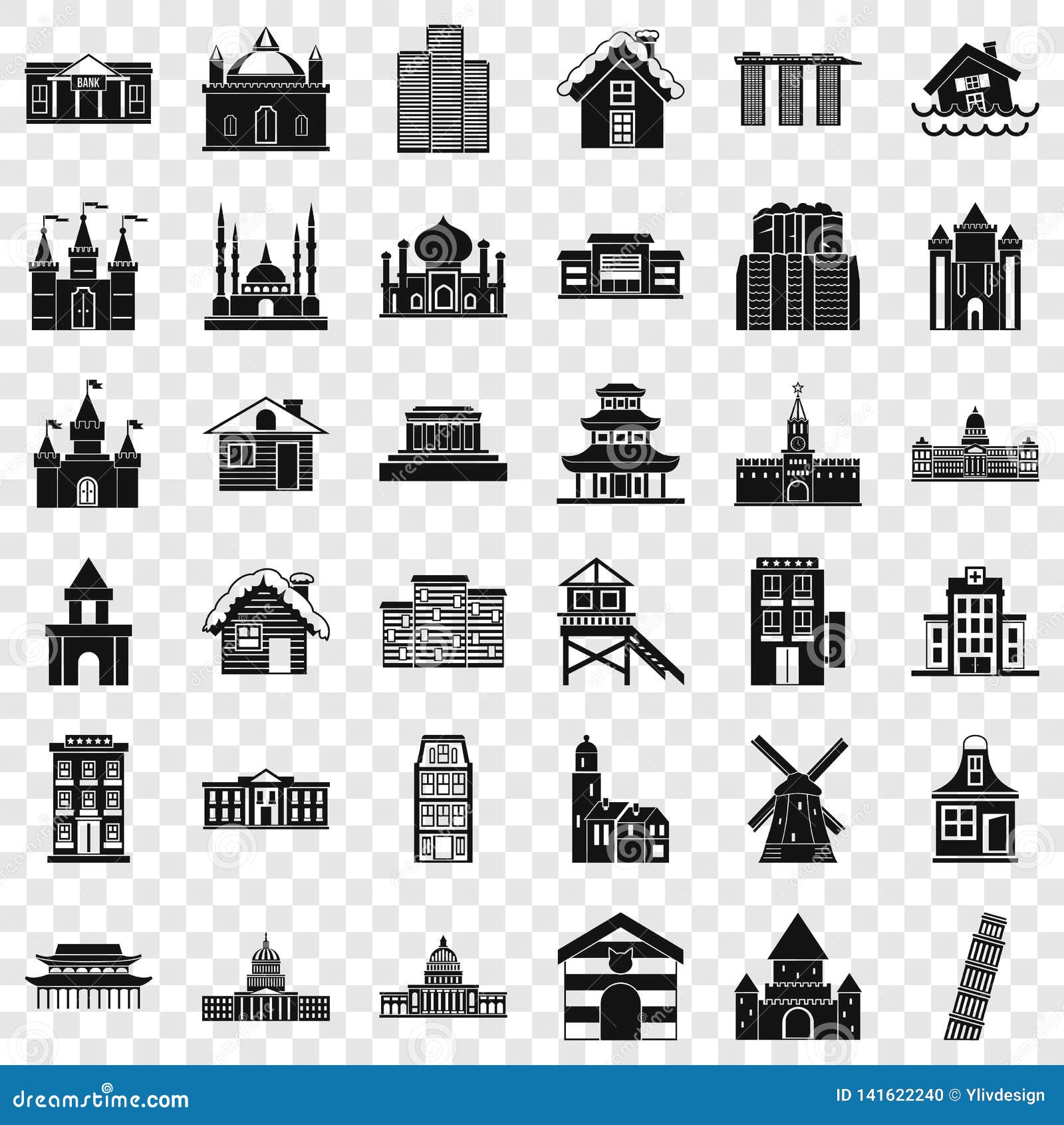 Town Building Icons Set, Simple Style Stock Vector - Illustration of ...
