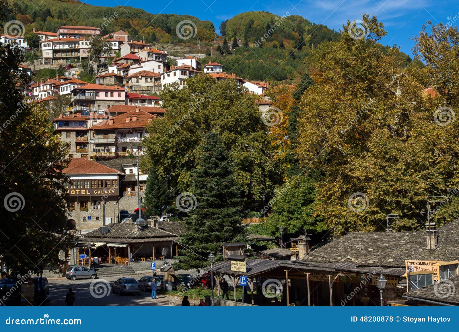Town of Metsovo, Epirus editorial stock photo. Image of architecture ...