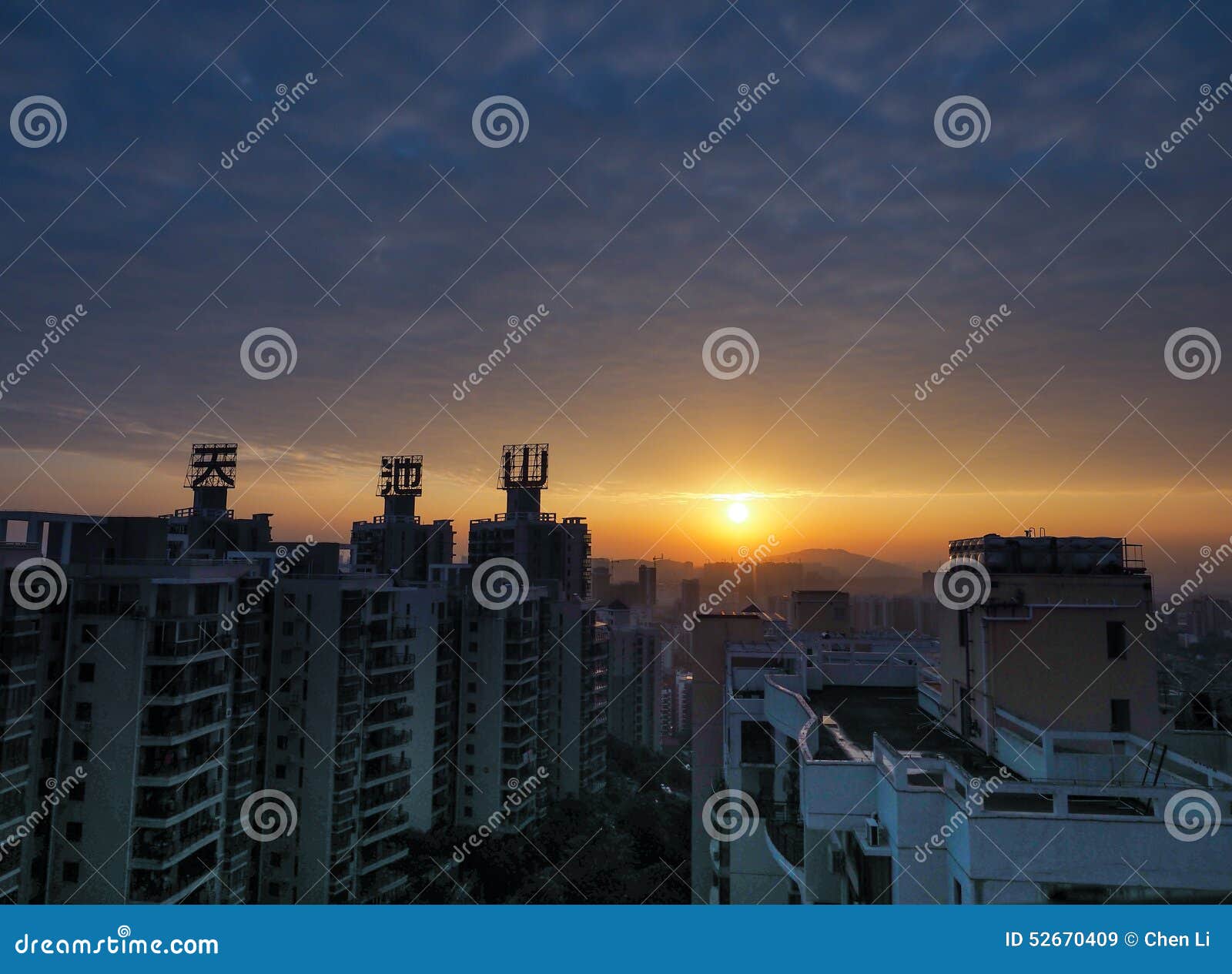Town Scenery editorial stock image. Image of design, color - 52670409