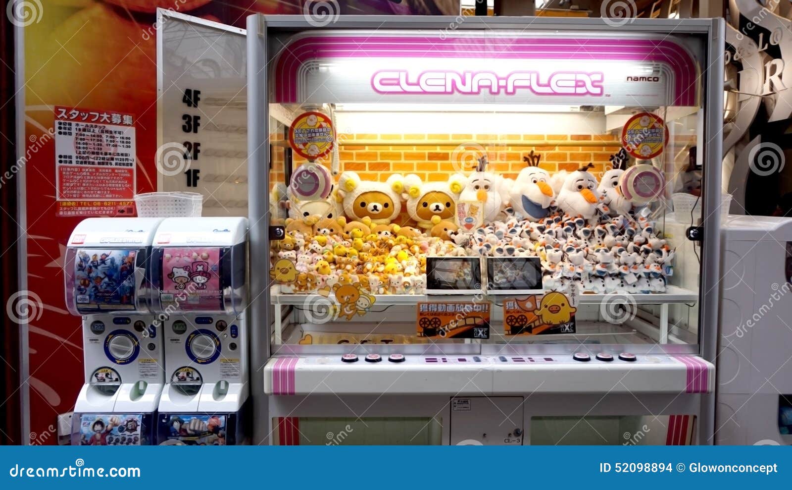 Toy crane vending machine editorial stock image. Image of fair - 52098894