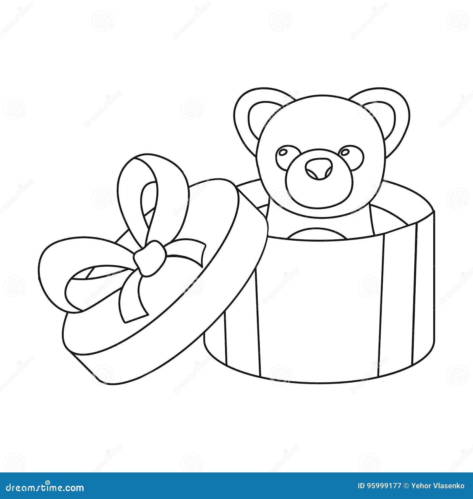A Toy in a Gift Box. E-commerce Single Icon in Outline Style Vector ...