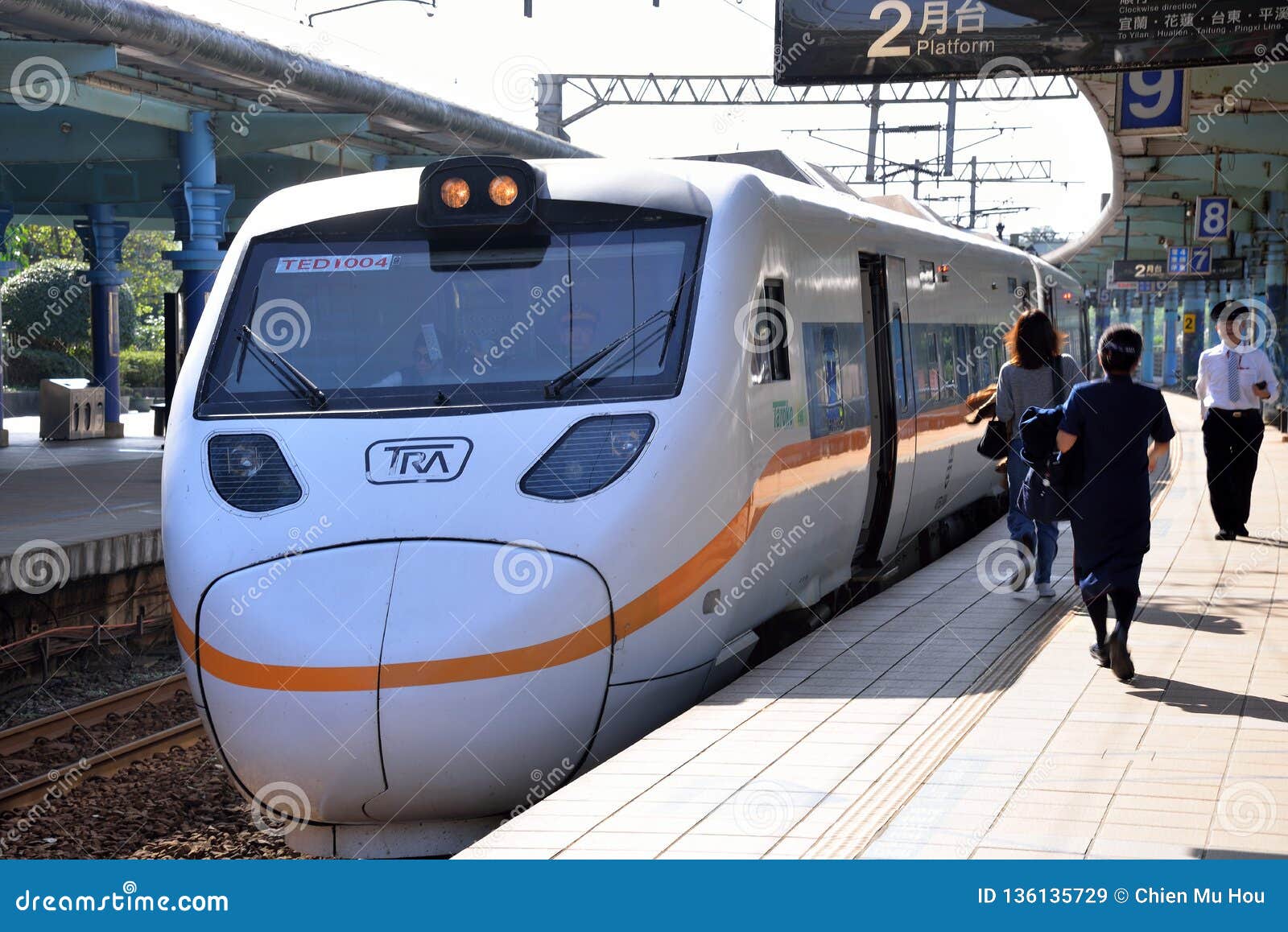 Train editorial stock image. Image of asia, taiwan, railways - 136135729