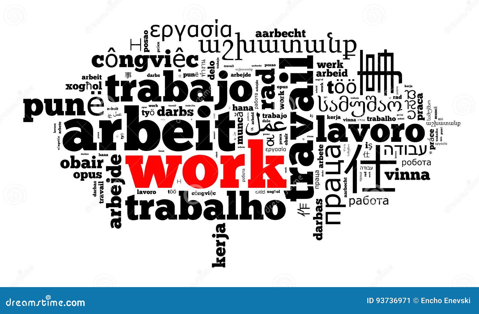 Trabajo en otros idiomas stock de ilustración. Ilustración de ...