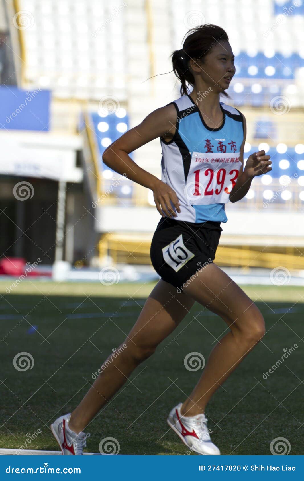 Track and Field Competition Editorial Image - Image of contest ...