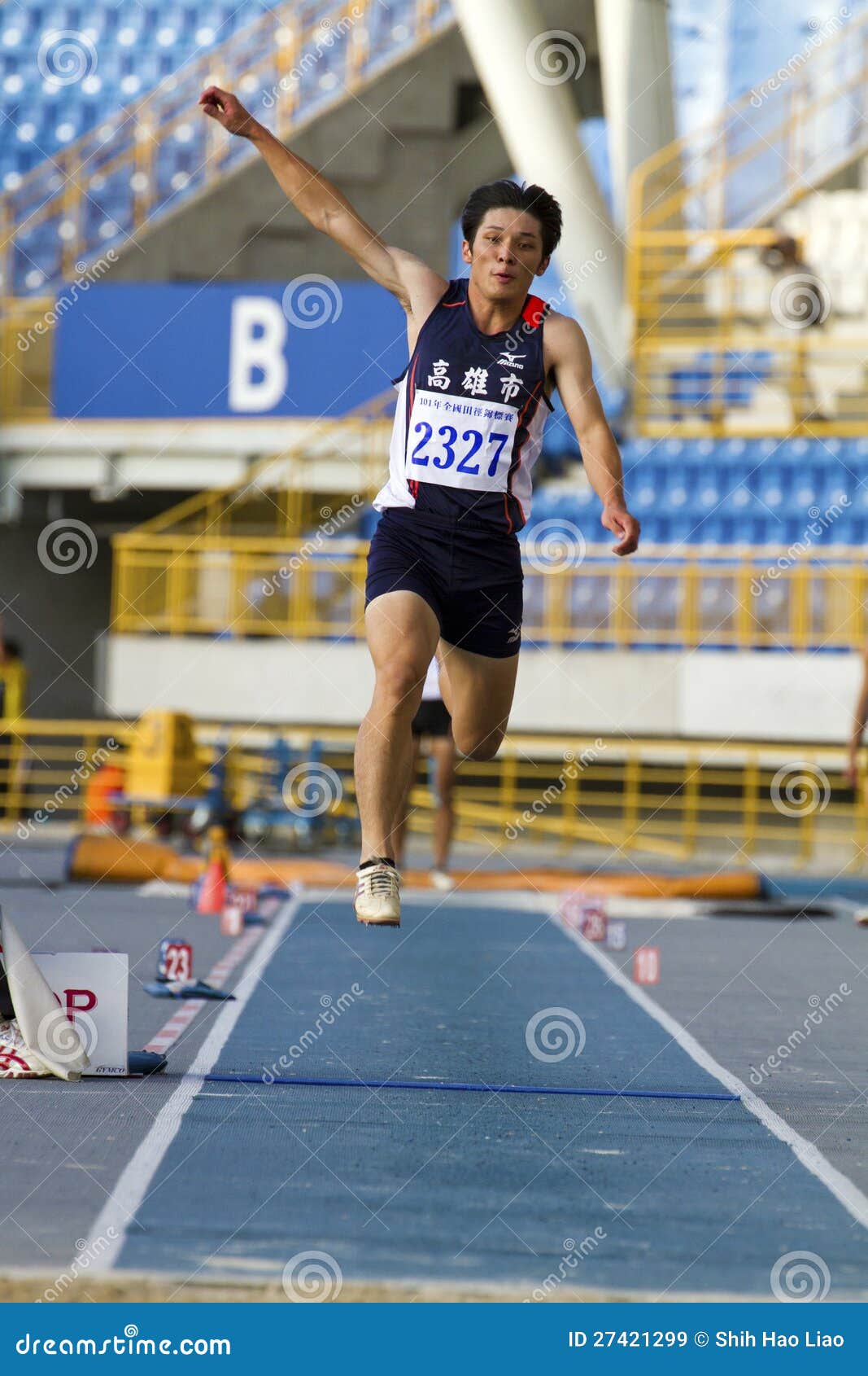 Track and Field Competition Editorial Stock Image - Image of energy ...