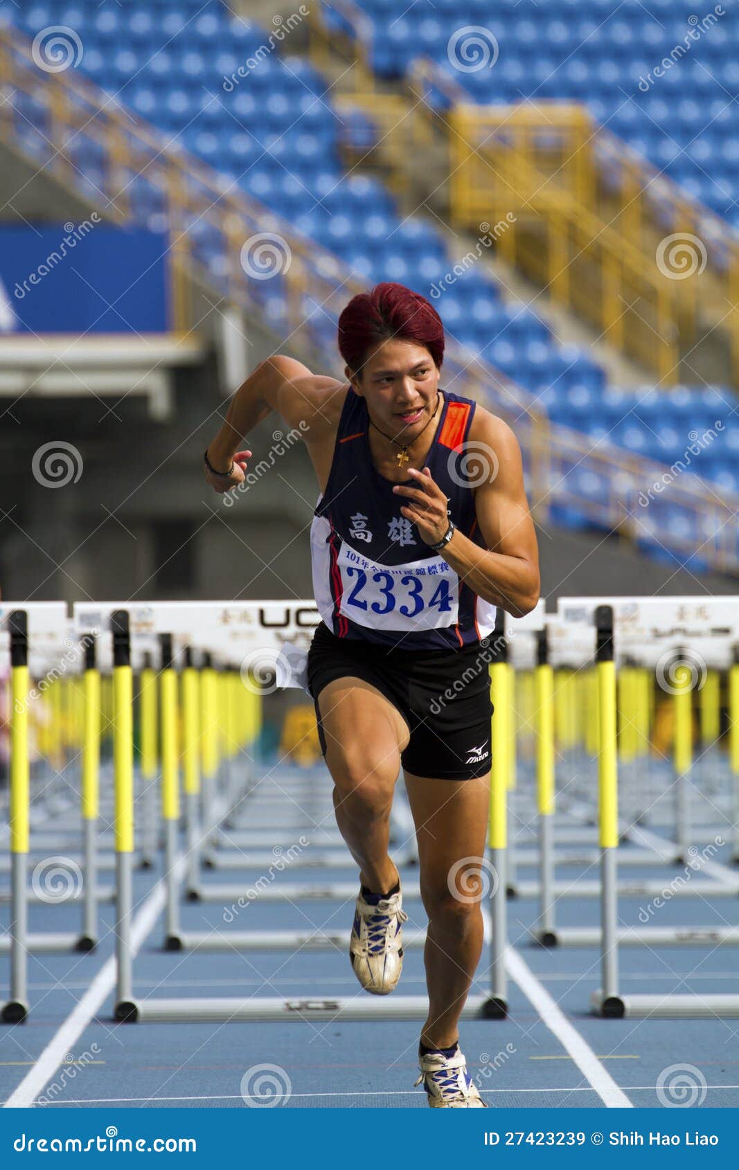 Track and Field Competition Editorial Stock Image - Image of event ...