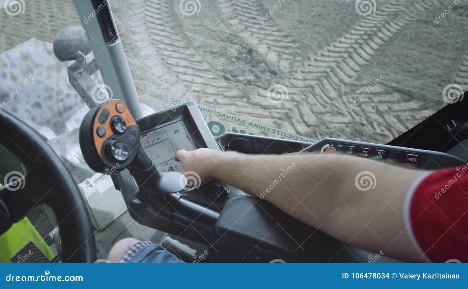 Tractor Driver Point of View. Tractor Driving Control Panel Stock ...
