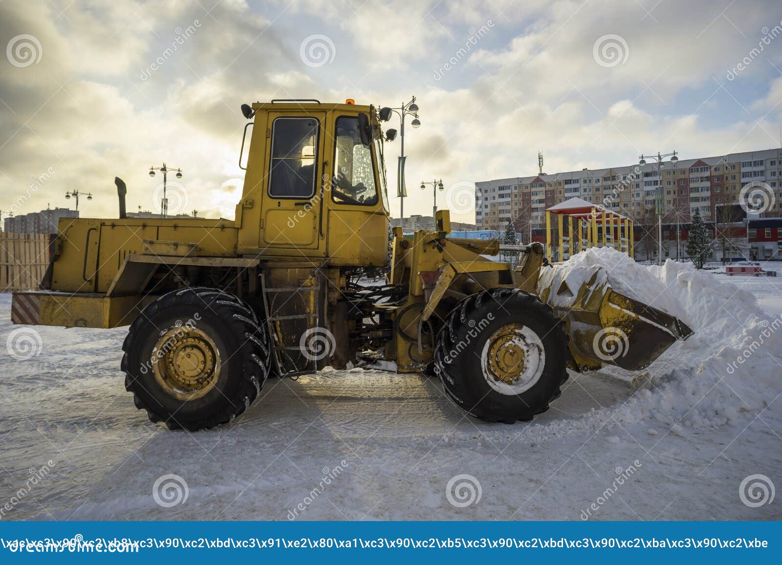 Tractor Shovel Snow in a Pile on the Street. Stock Photo - Image of ...