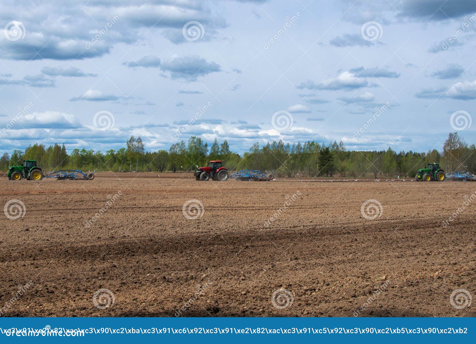 Equipment for Processing Fields and Growing Crops Stock Image - Image ...