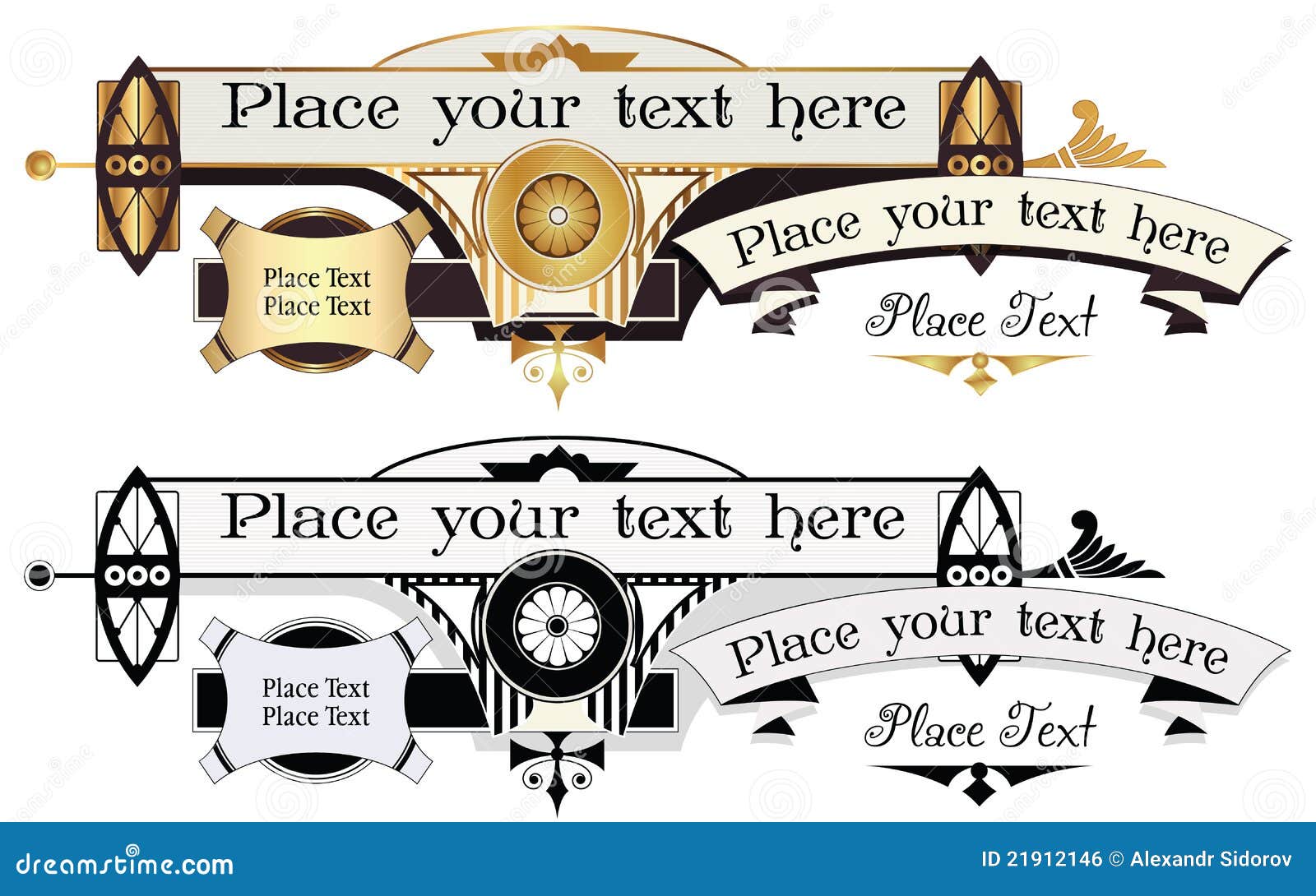 Trade banner stock vector. Illustration of decor, creative - 21912146