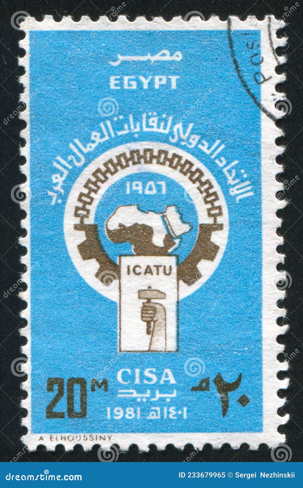 Trade Union Emblem editorial image. Image of peninsula - 233679965