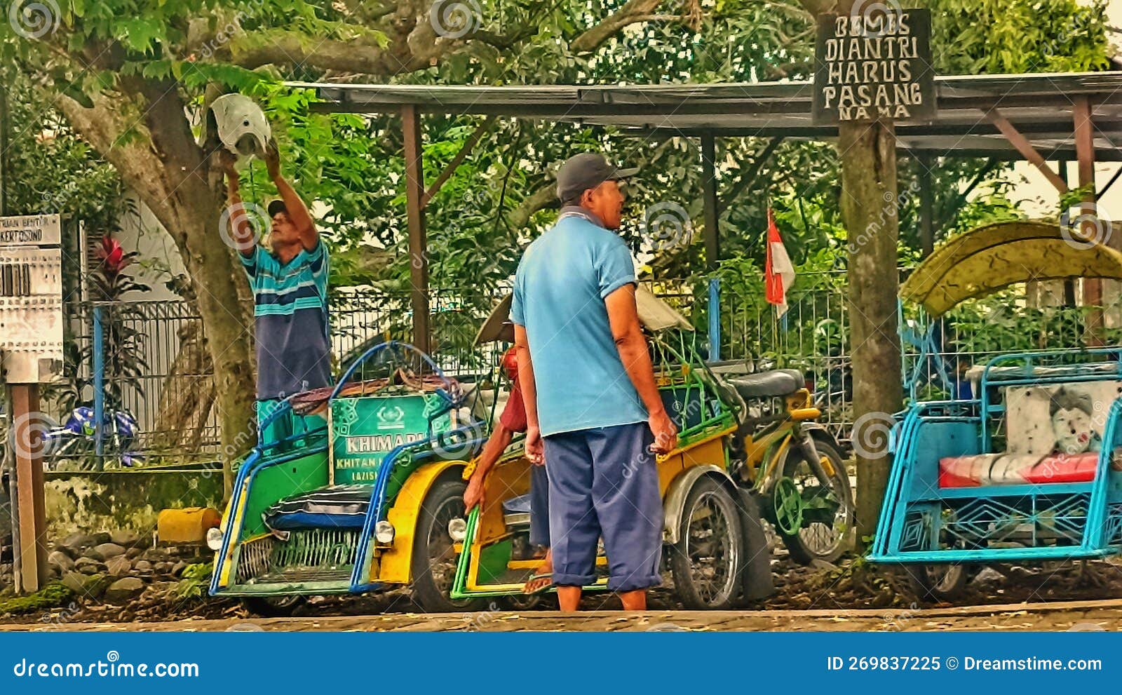 Becak Is A Tradisional Vehicle On The Island Ofa Java Stock Photography ...